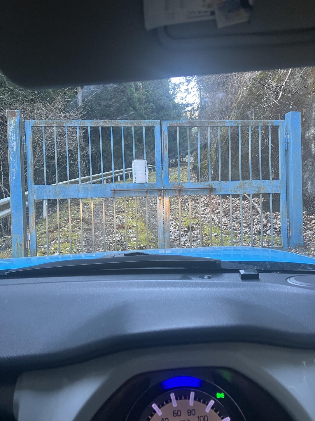 折角前泊するも入山禁止陸前高田の山二つ ... / さちGさんのモーメント | YAMAP / ヤマップ