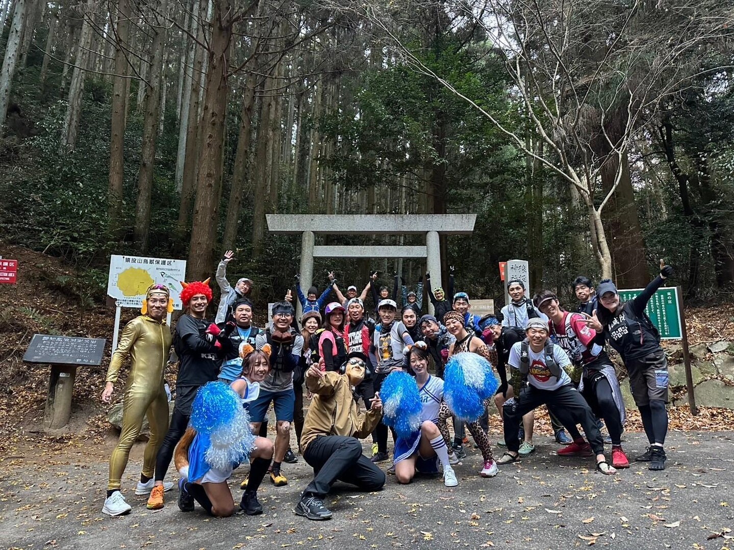 猿投山 / Akioさんの猿投山・物見山の活動データ | YAMAP / ヤマップ