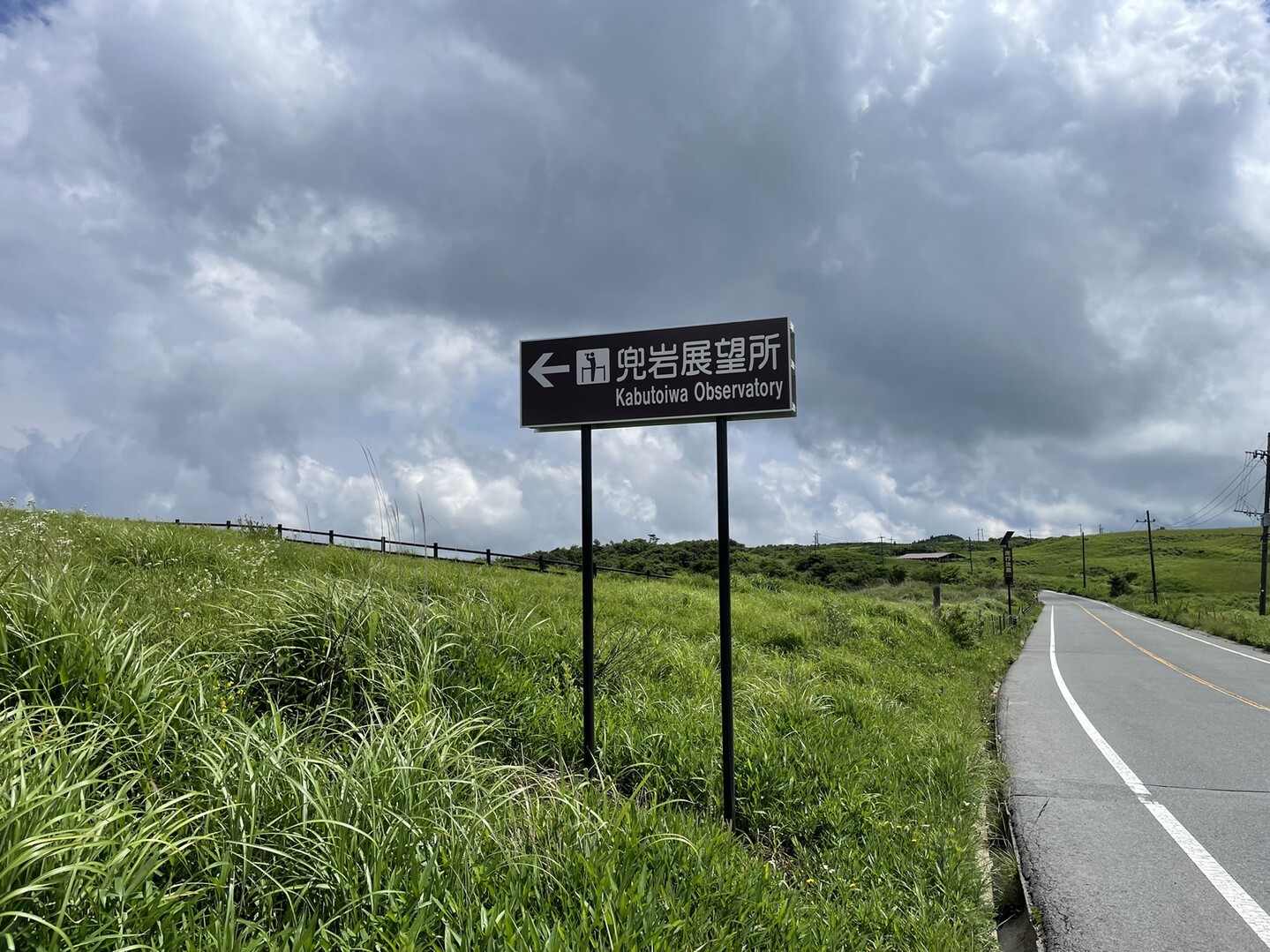 ただの備忘録です。 今年度になり幾度と... / Sue.TAさんのモーメント | YAMAP / ヤマップ