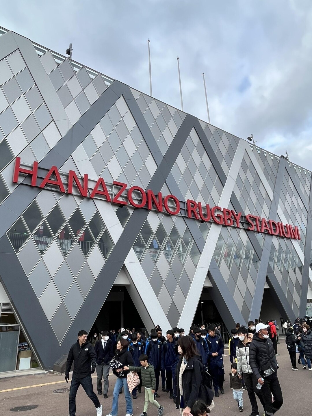 今日は記念すべきFC大阪のJ3ホーム開幕... / とにかくんさんのモーメント | YAMAP / ヤマップ