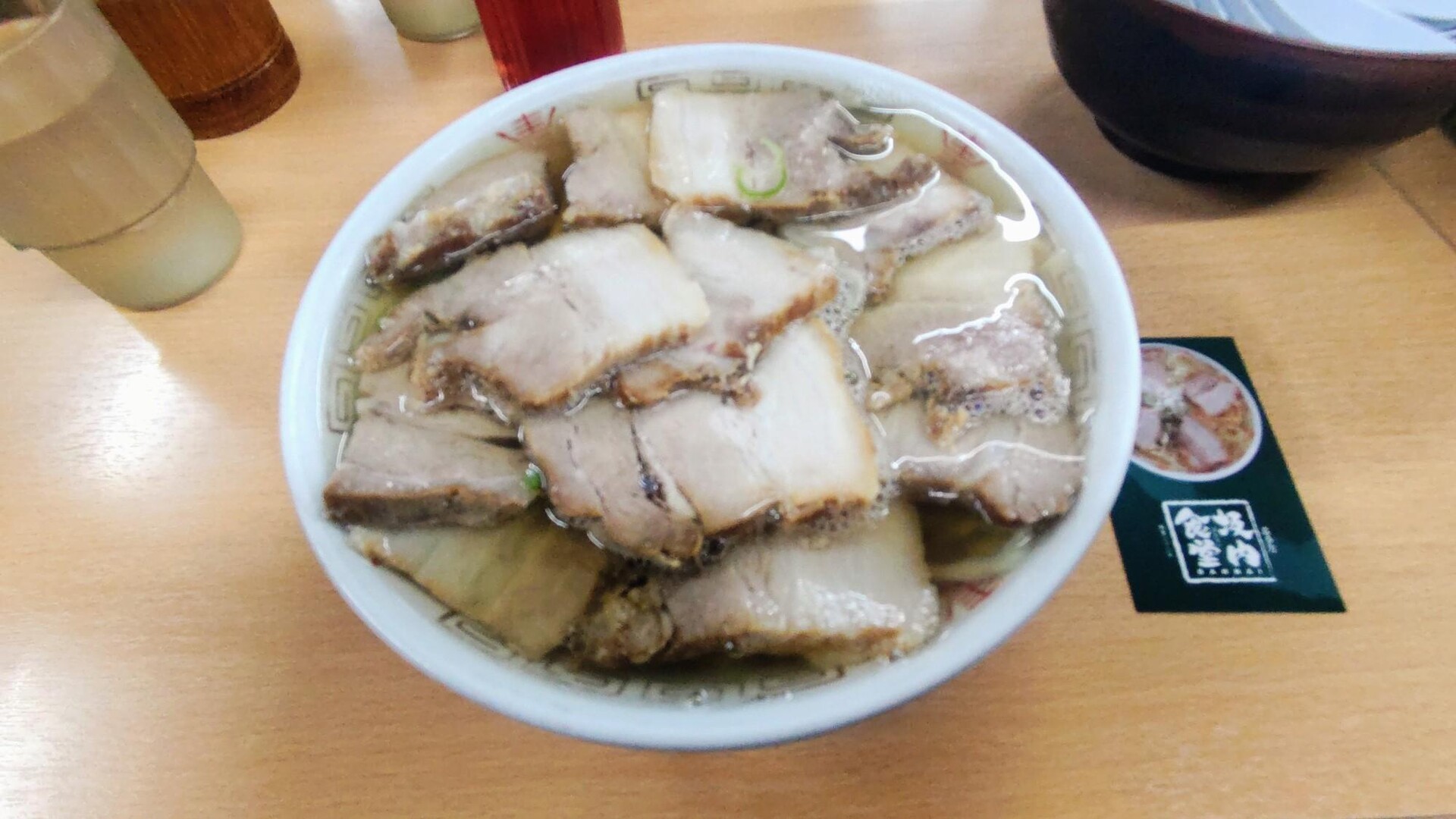 おっさんは仕事で会津へ💨 AMの打合せ... / ごゆるりさんのモーメント | YAMAP / ヤマップ