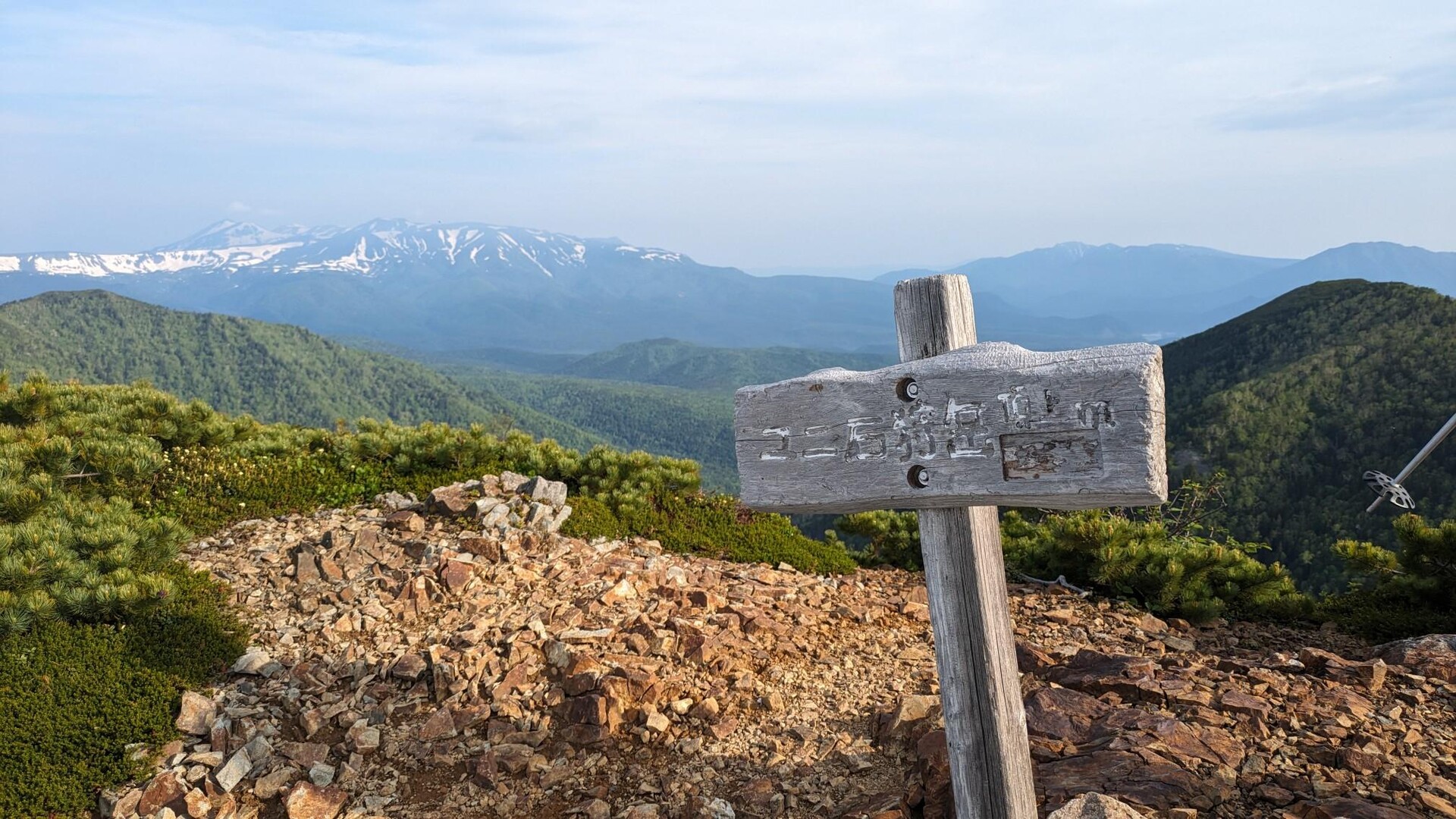 ユニ石狩岳(強化part1) / K2.Rさんの石狩岳・音更山の活動日記 | YAMAP / ヤマップ