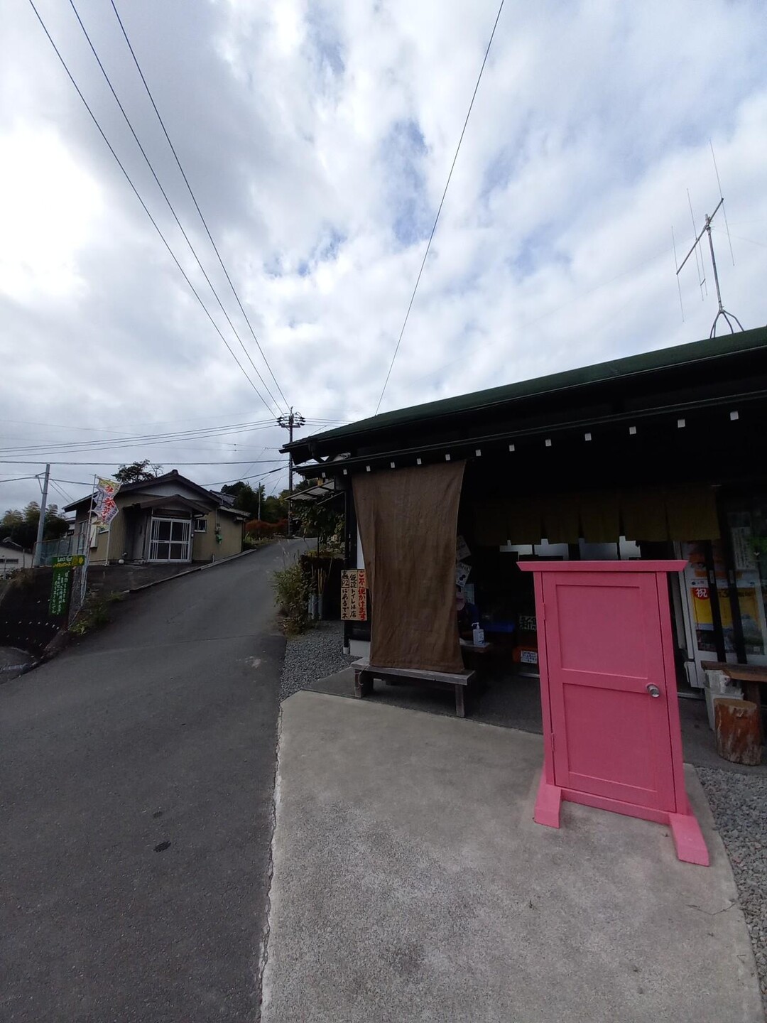 粟ヶ岳～ATR試走～ / katoheiさんの粟ヶ岳の活動データ | YAMAP / ヤマップ