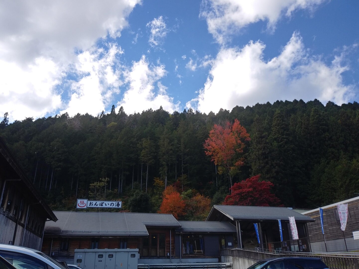 移動が忙しく、投稿がたまってます。🎵 ... / Bettyさんのモーメント | YAMAP / ヤマップ