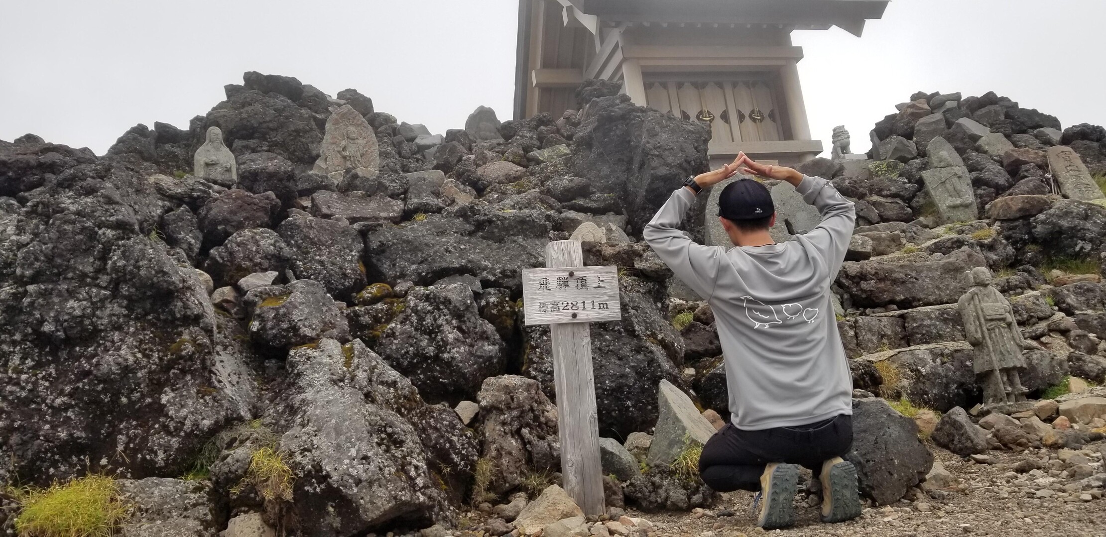 御嶽山（剣ヶ峰）〜2の池ヒュッテTが欲しくて👕〜 / fuku🐤fukuさんの御嶽山・継子岳・摩利支天山の活動日記 | YAMAP / ヤマップ