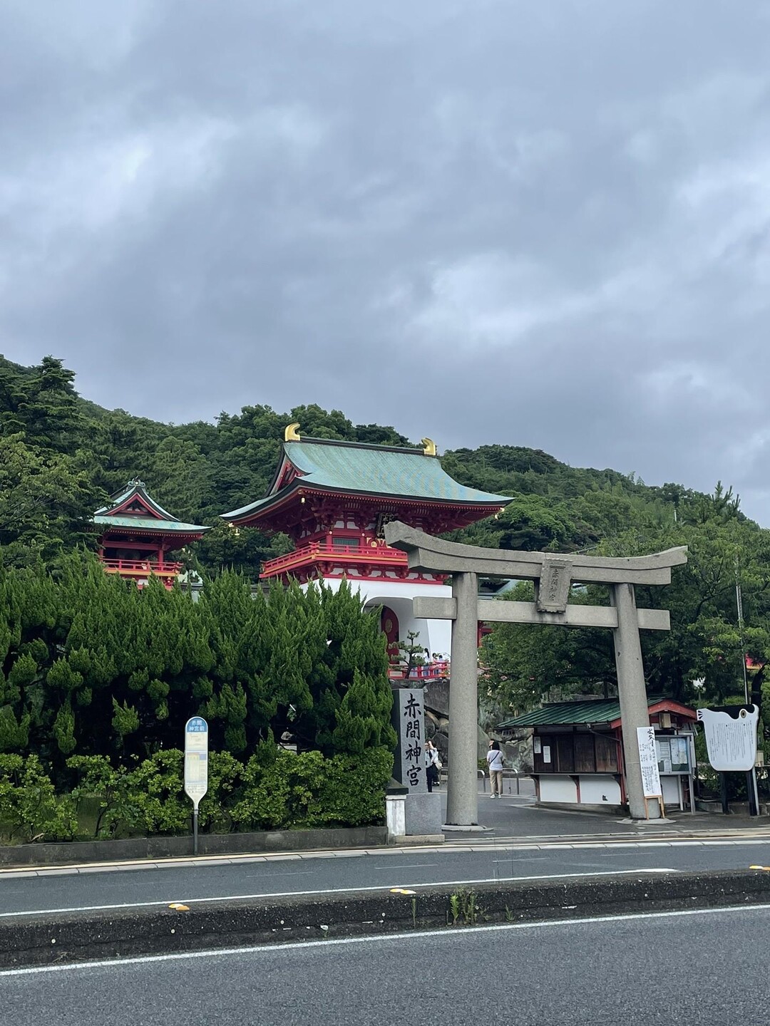 紅石山 / katoさんの下関市（中心部・山陰地区・山陽地区）の活動データ | YAMAP / ヤマップ