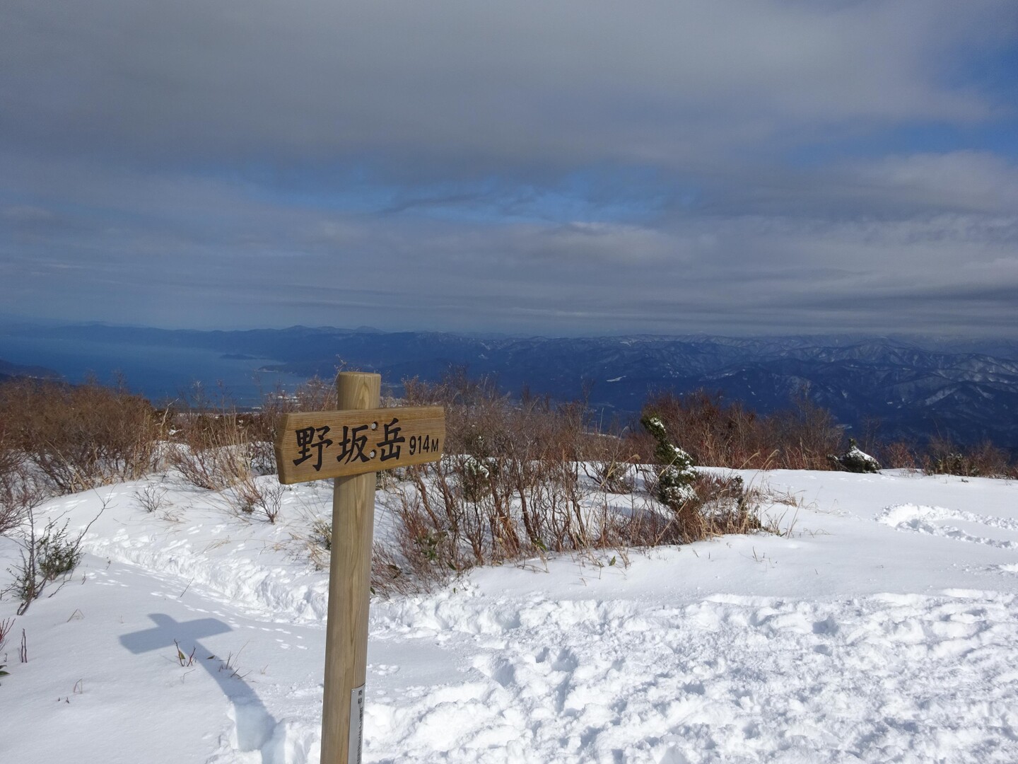 野坂岳 / Mr.slimさんの野坂岳の活動データ | YAMAP / ヤマップ
