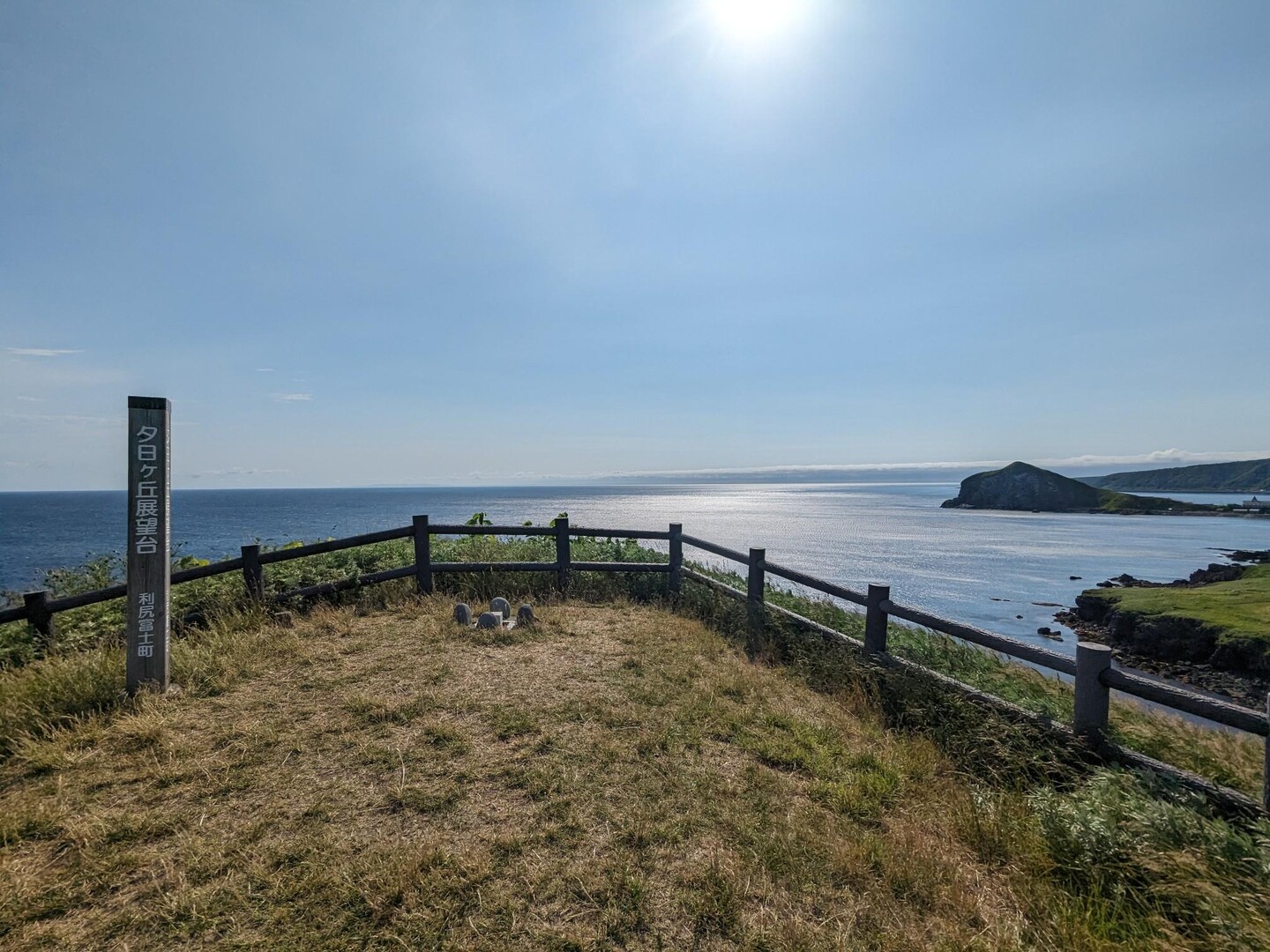 tkhsさんの投稿したフィールドメモ | YAMAP / ヤマップ