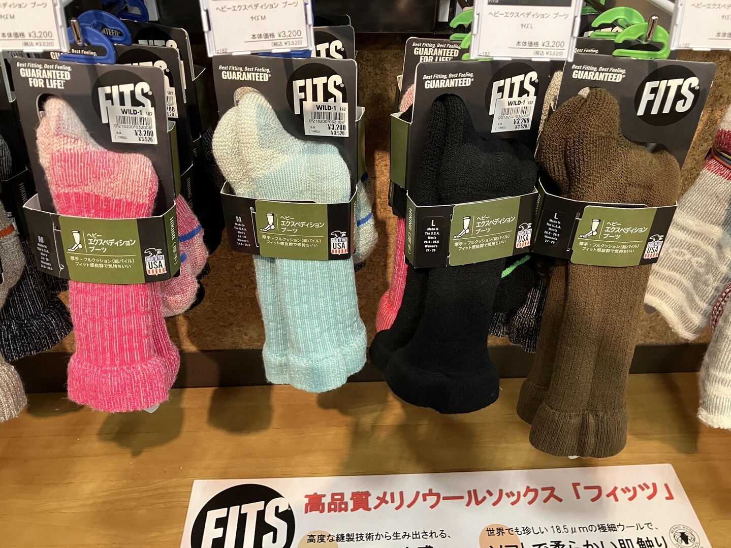 こんなカラーあるの知らなかった / Reyさんのモーメント | YAMAP / ヤマップ