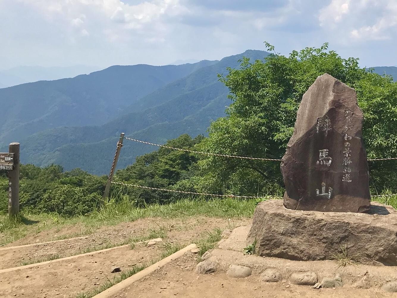 nonnonのページ | YAMAP / ヤマップ