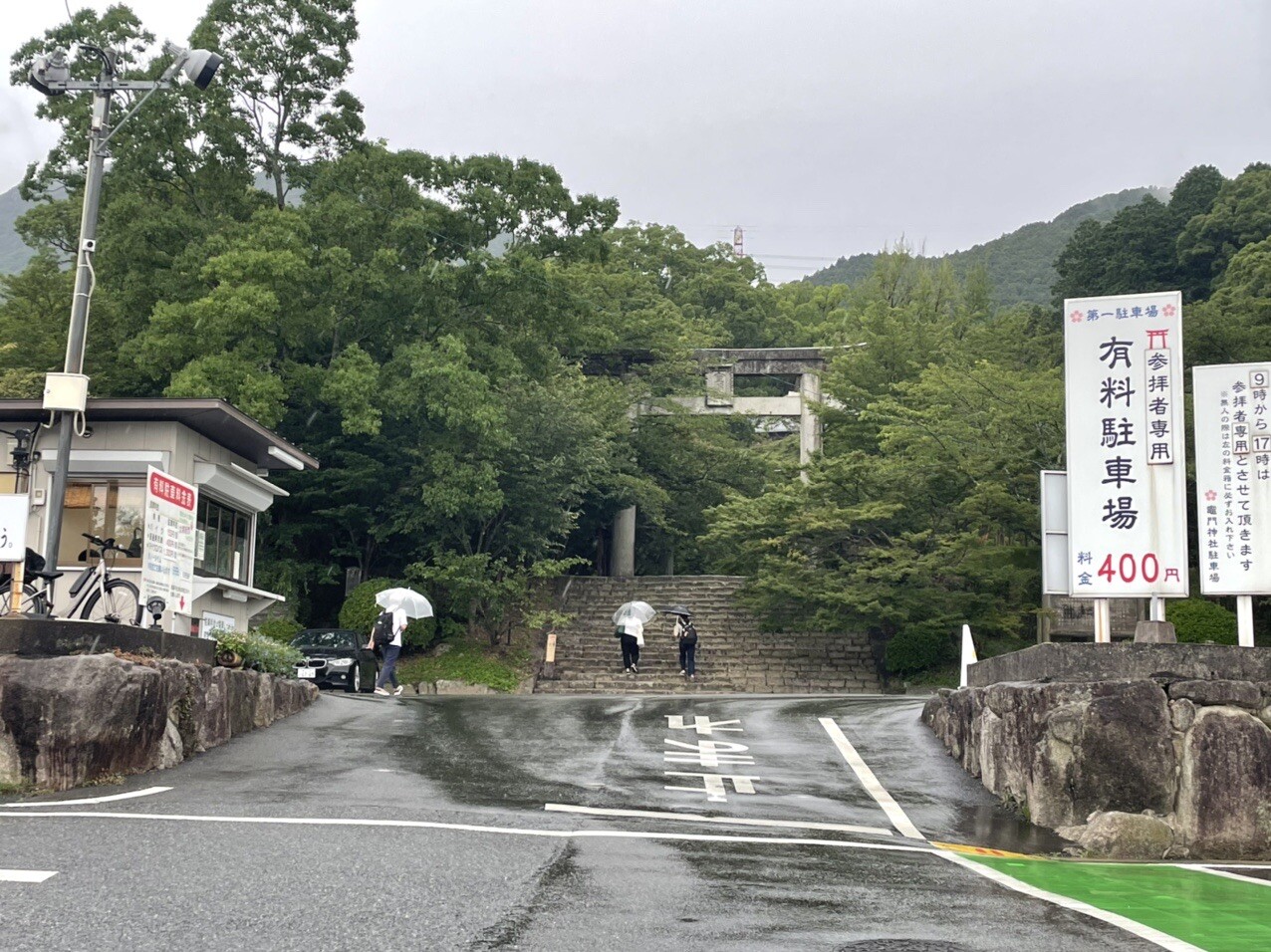 福岡、太宰府にある竈門神社に来たよ〜^_... / KOBAさんのモーメント | YAMAP / ヤマップ