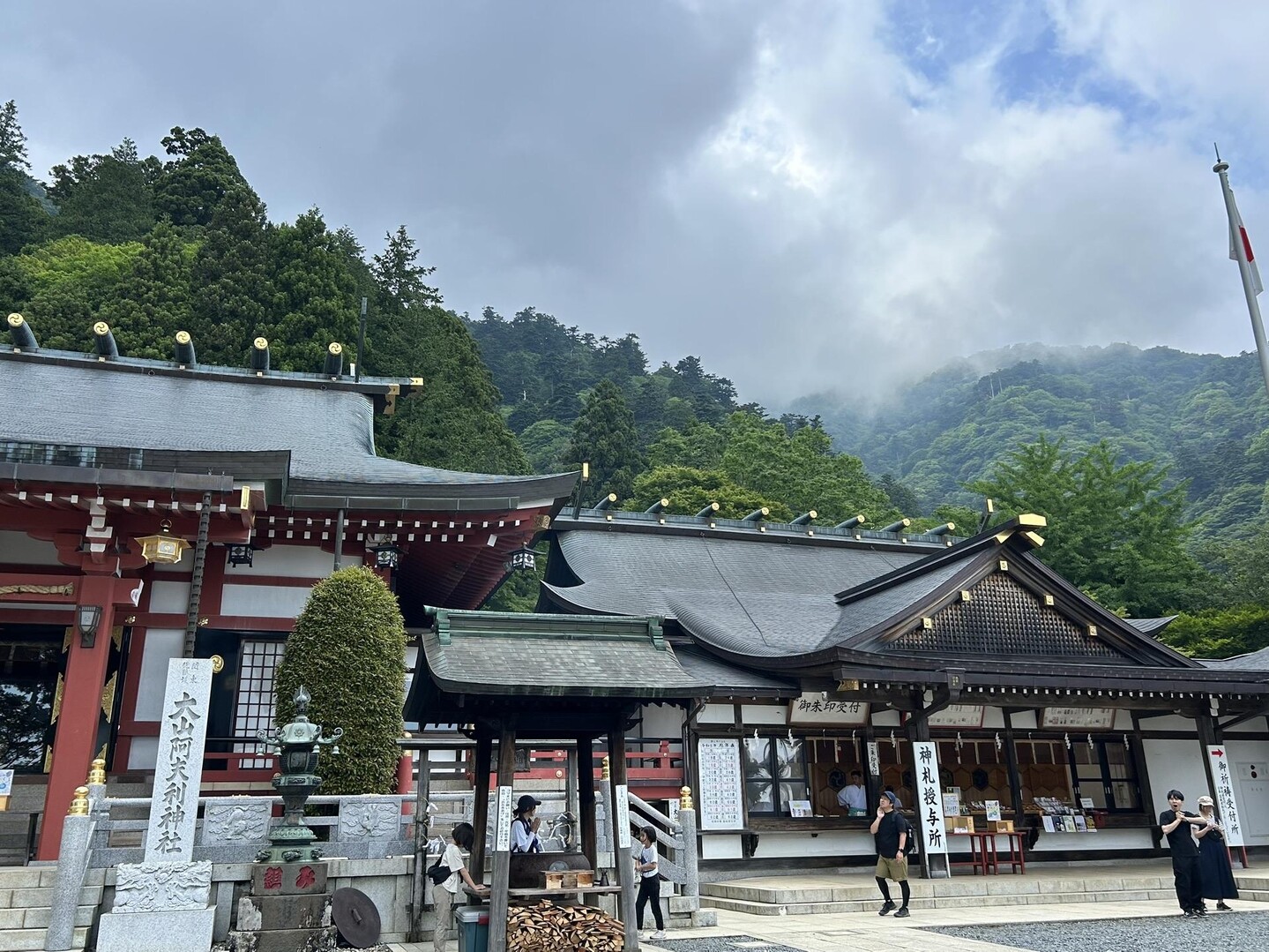 大山 / Pelliotさんの大山の活動データ | YAMAP / ヤマップ