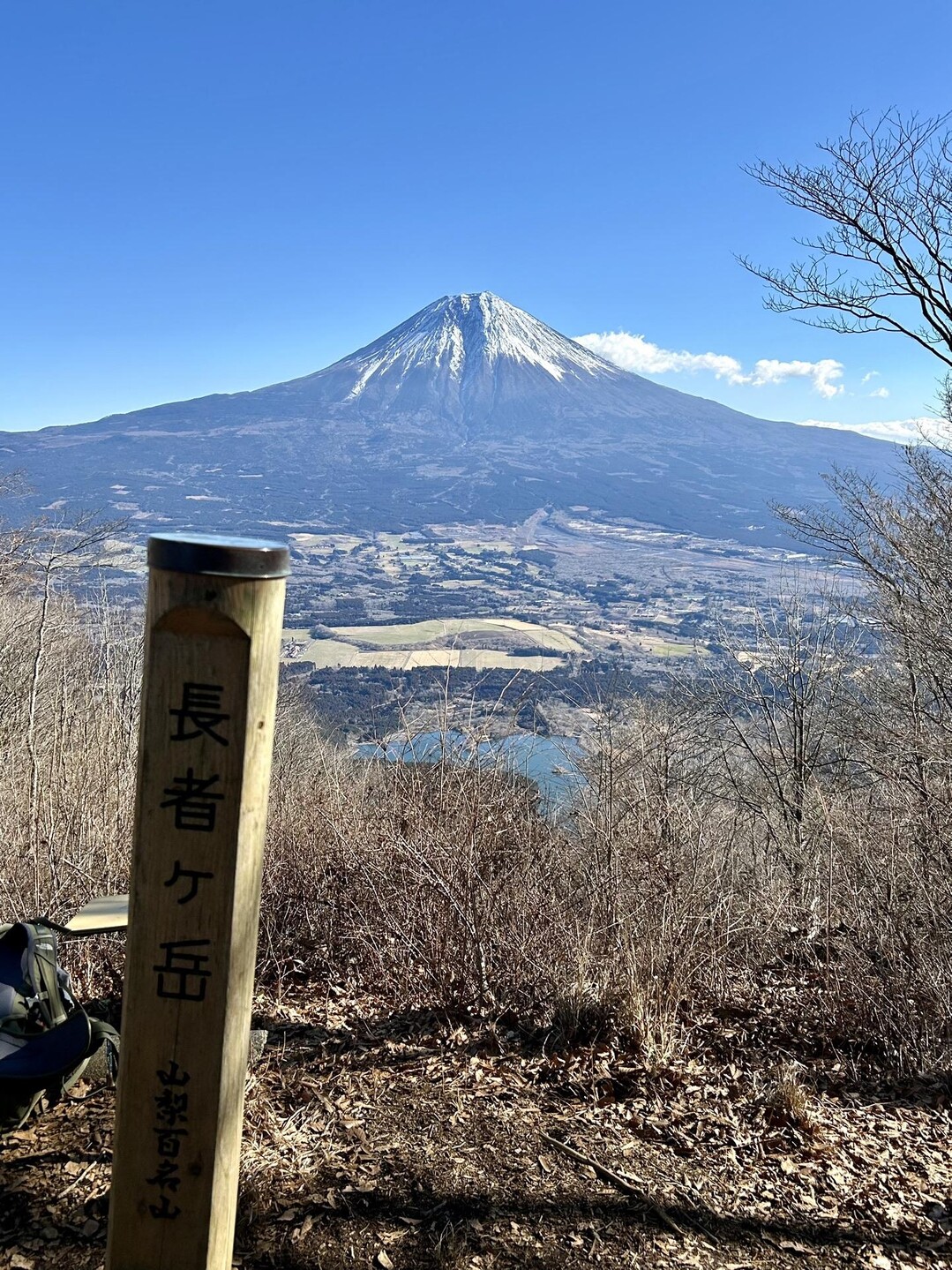 長者ヶ岳・天子ヶ岳 / Pelliotさんの長者ヶ岳・天子ヶ岳の活動データ | YAMAP / ヤマップ