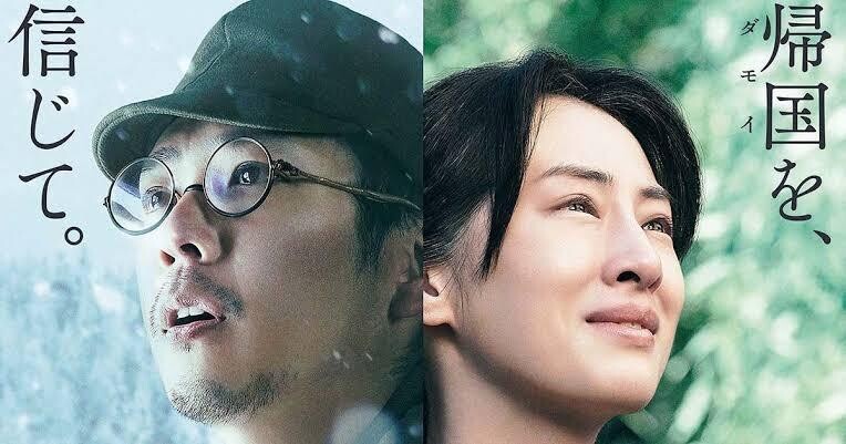 昨晩レイトショーで男2人(@zizi)... / MAHIROさんのモーメント | YAMAP / ヤマップ