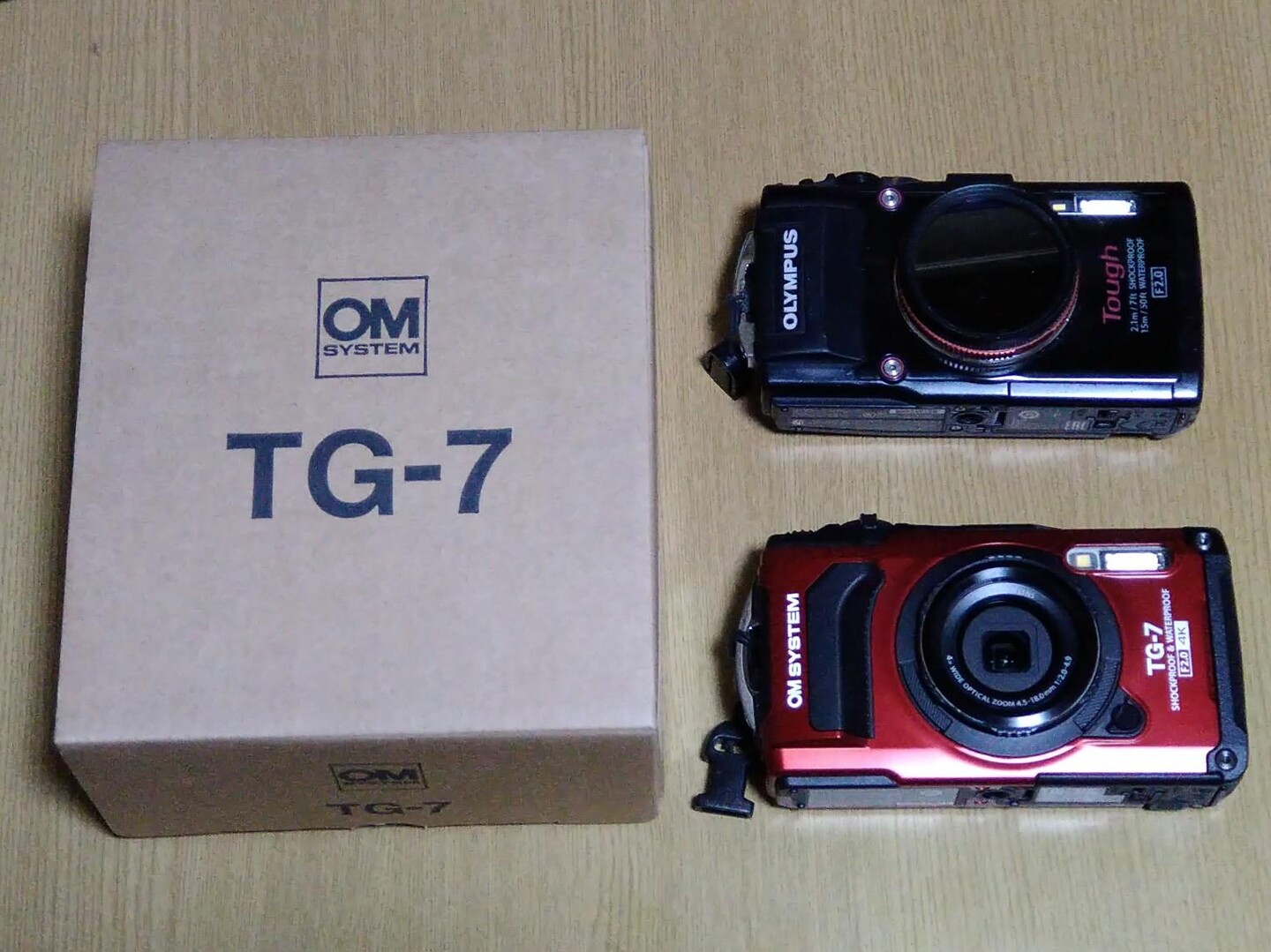 大晦日ですね 皆さま、たくさんの“DOM... / GakuGakuさんのモーメント | YAMAP / ヤマップ