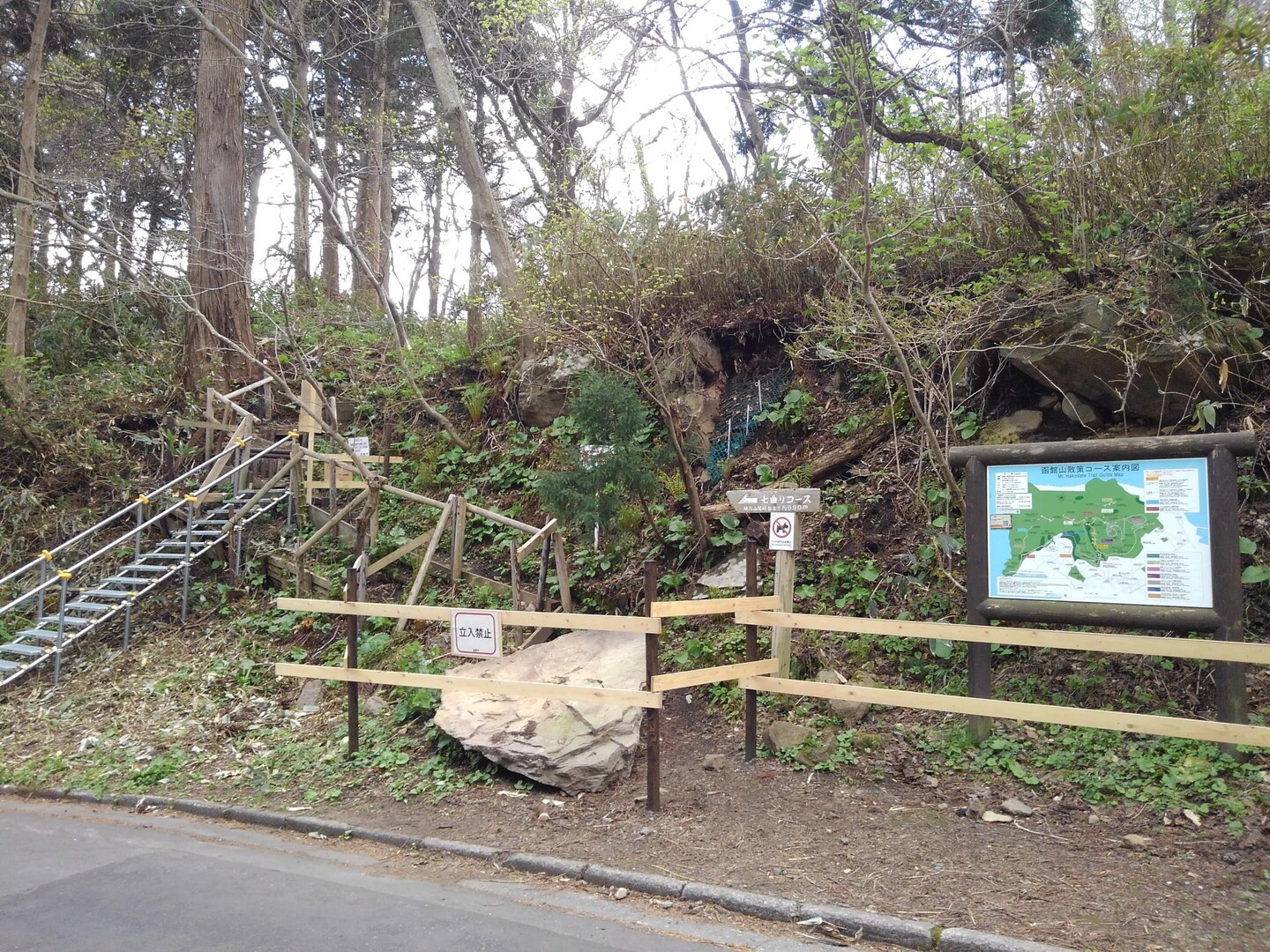 安心してください。 今日、YAMAP軌跡... / KUMAさんのモーメント | YAMAP / ヤマップ