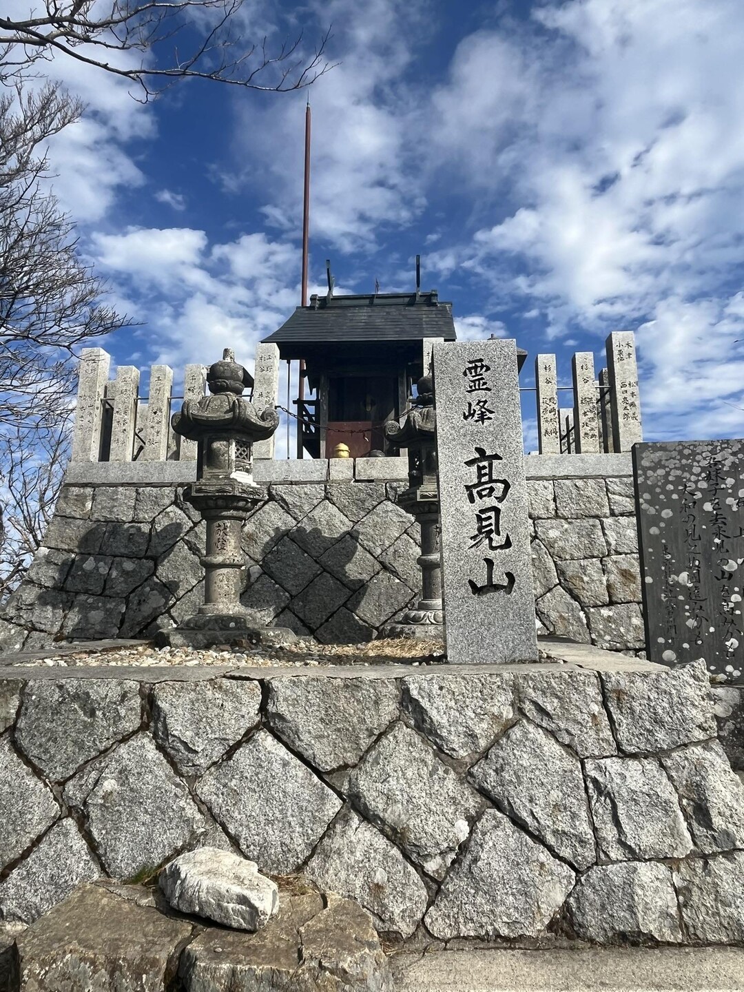 高見山 / sakoさんの高見山・黒石山・天狗山の活動データ | YAMAP / ヤマップ
