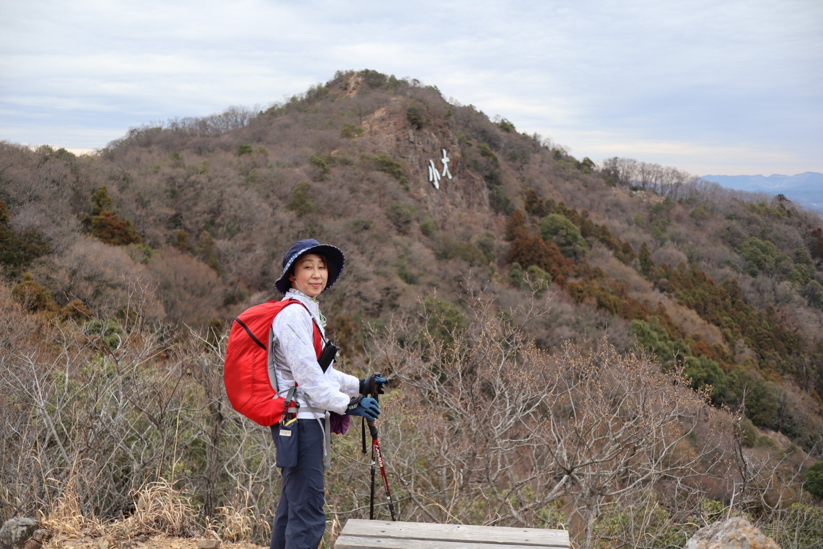 左回りで大小山から大坊山 / mommutさんの大小山（妙義山）・西場富士の活動データ | YAMAP / ヤマップ