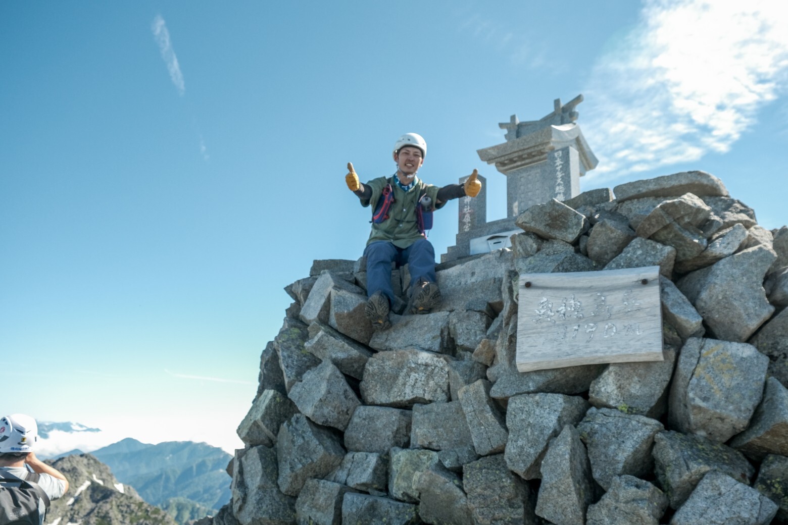 奥穂高岳ピストン テン泊装備の重さに敗ける / setoumiさんの槍ヶ岳・穂高岳・上高地の活動データ | YAMAP / ヤマップ