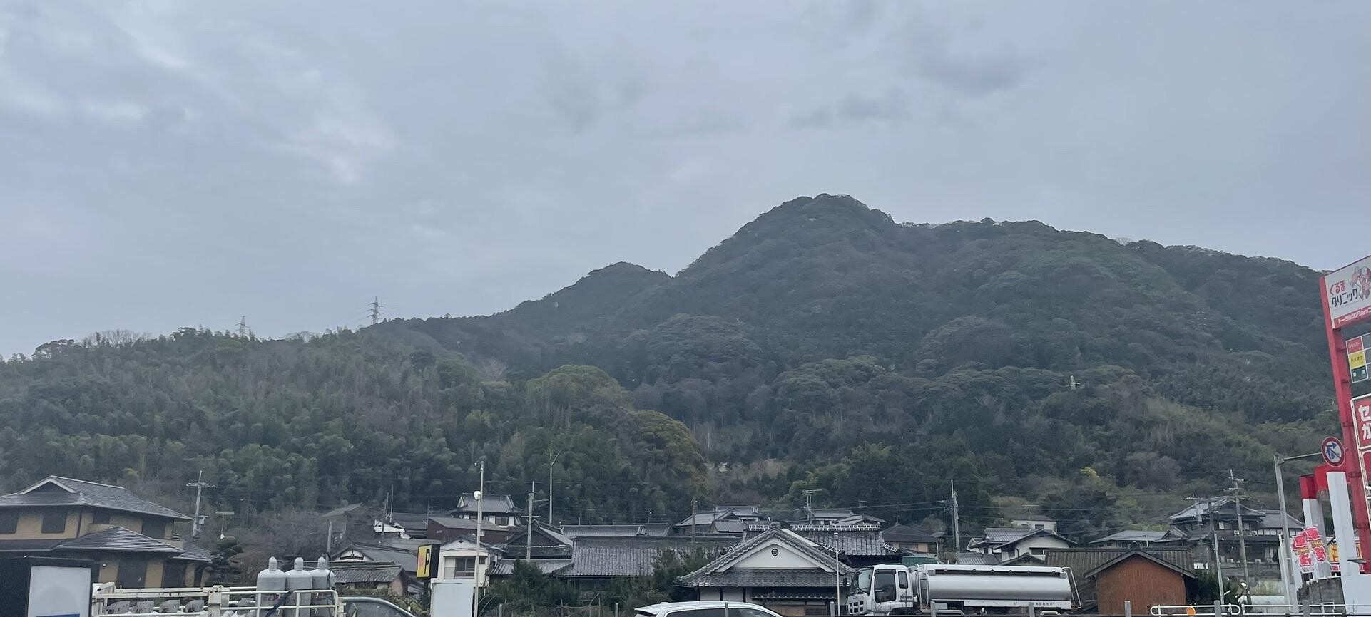 R6.3.29 この日は、立花山を麓から... / ぐでらーさんのモーメント | YAMAP / ヤマップ