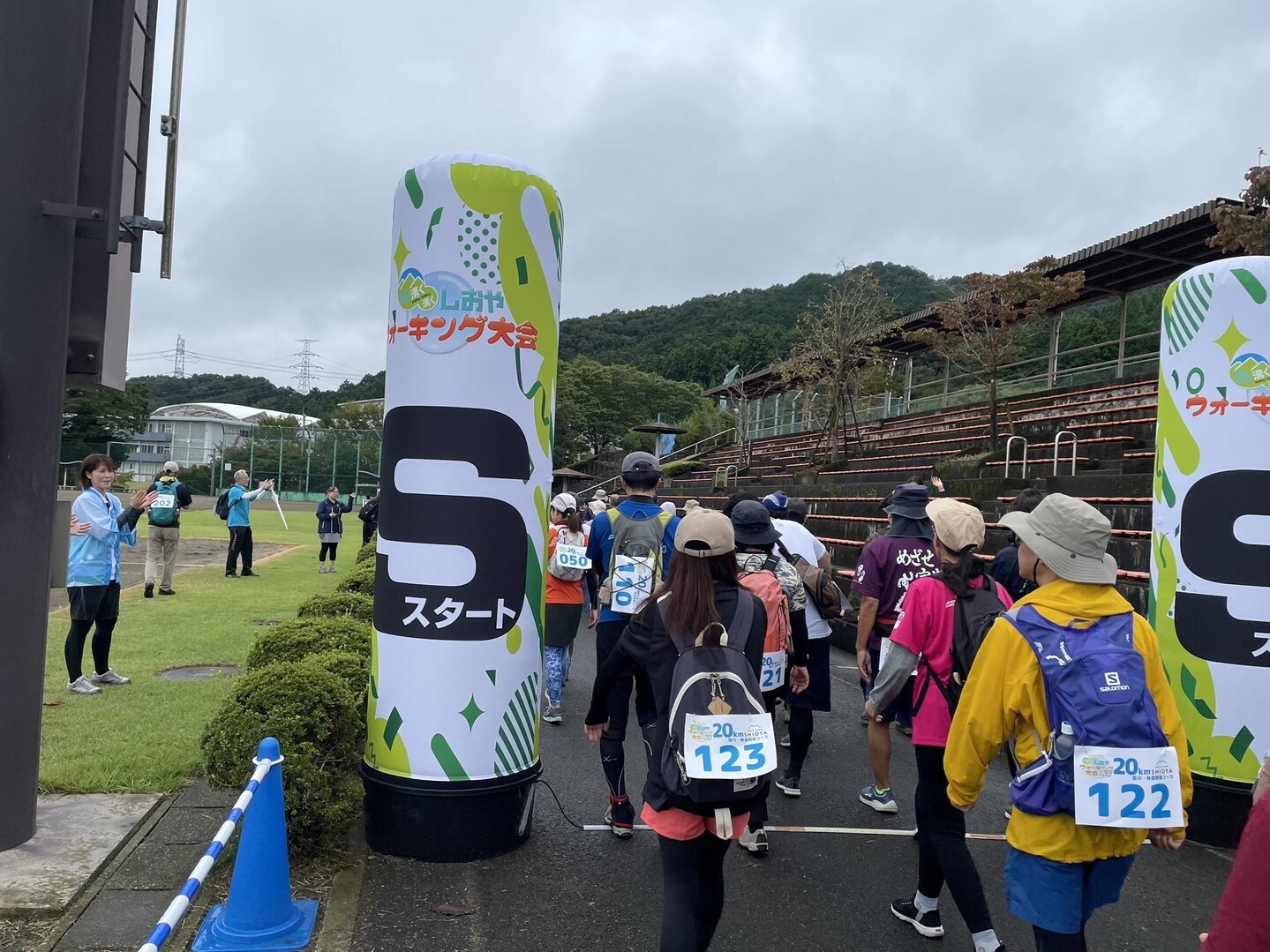 湧く湧くしおやウォーキング大会in玉生 20km / たてたてたて♪さんの石尊山の活動データ | YAMAP / ヤマップ