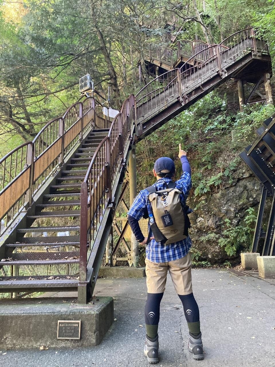 koitakaのページ | YAMAP / ヤマップ