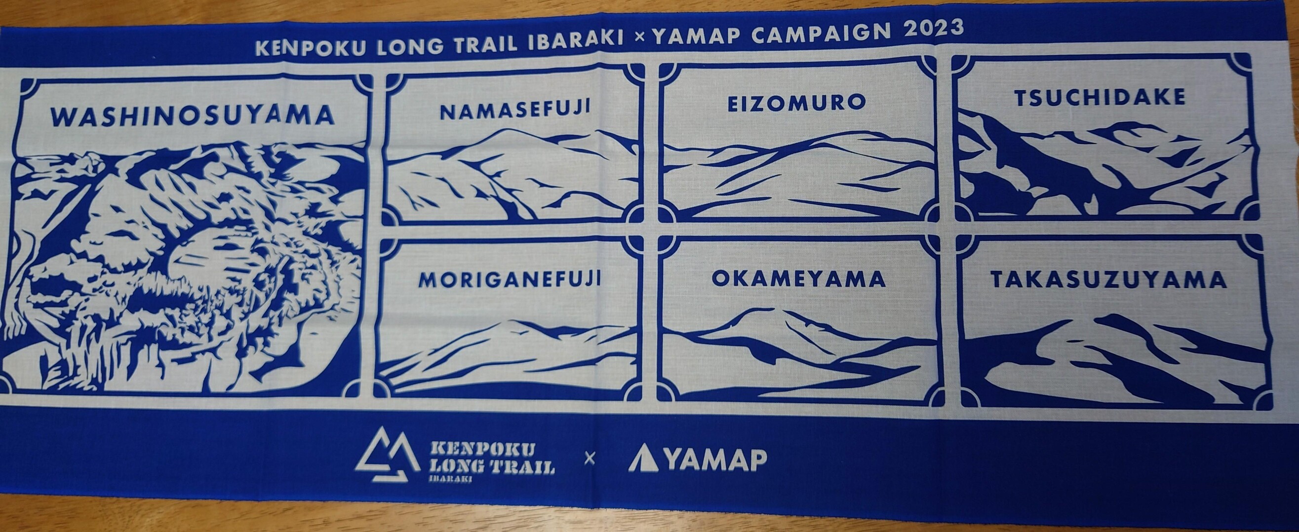 手ぬぐいゲット / ka-nyaさんの生瀬富士・大子アルプスの活動データ | YAMAP / ヤマップ