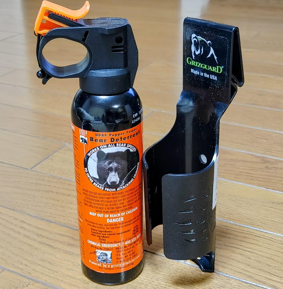 先輩で友人・親友でもあるみっちさんから激... / 安芸のテング 柴さんのモーメント | YAMAP / ヤマップ