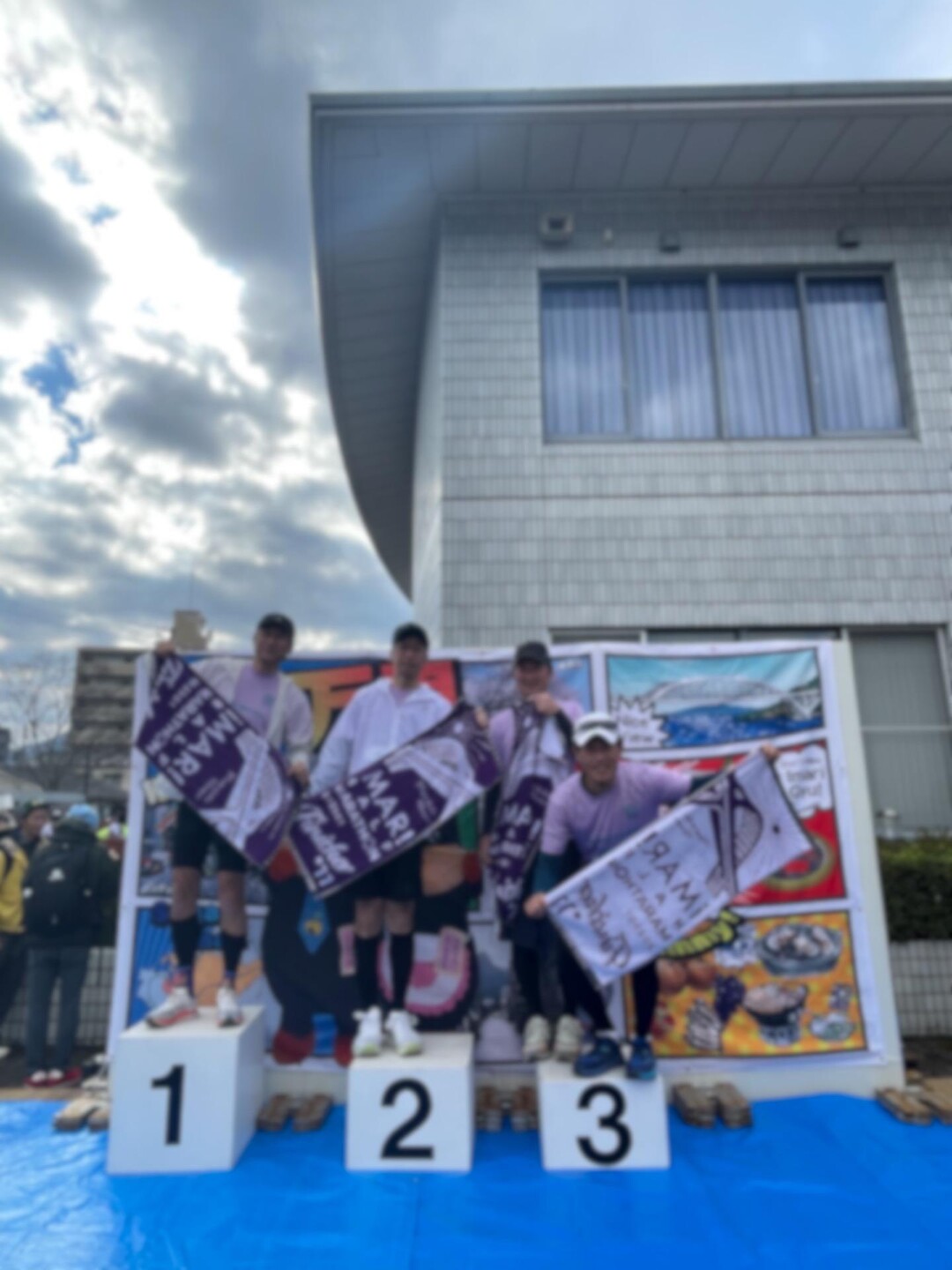 伊万里ハーフに参加😁 若干のPB更新 ... / Naoさんのモーメント | YAMAP / ヤマップ