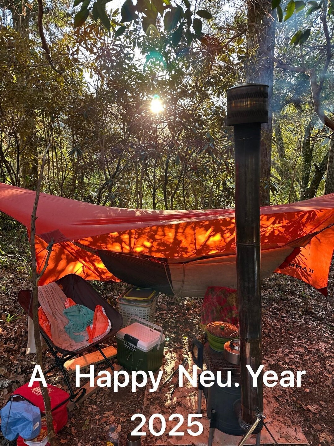 あけましておめでとうございます。 大晦... / しばっちさんのモーメント | YAMAP / ヤマップ