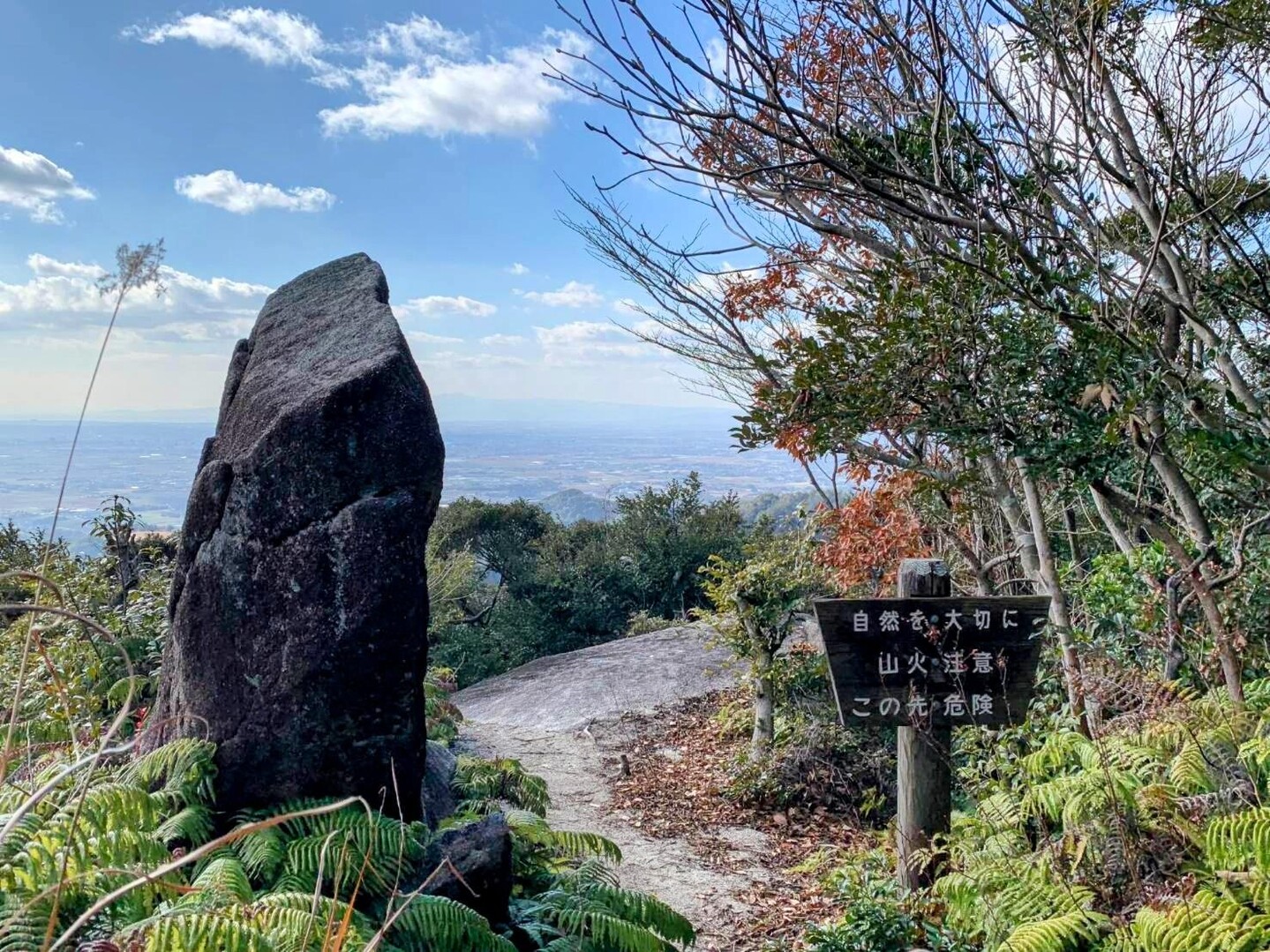 土器山 / こうさんの土器山（八天山）・腰巻山の活動データ | YAMAP / ヤマップ
