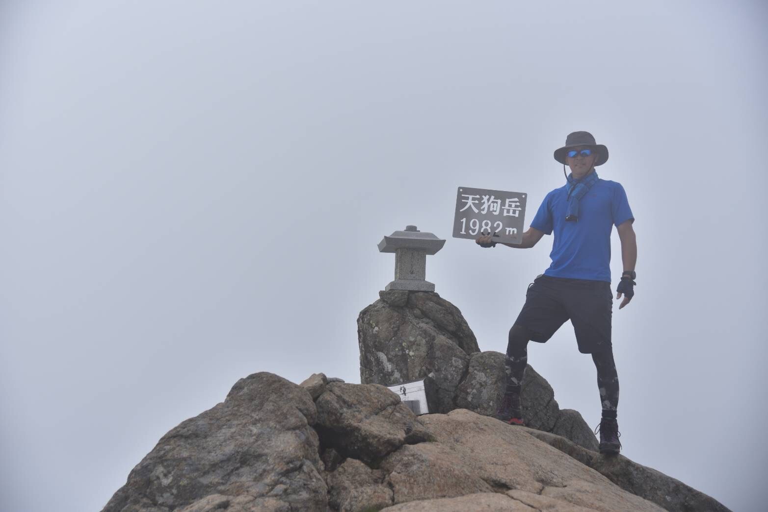 石鎚山〜堂ヶ森⛰テント泊 / 51-GOGOさんの石鎚山・堂ヶ森・二ノ森の活動データ | YAMAP / ヤマップ