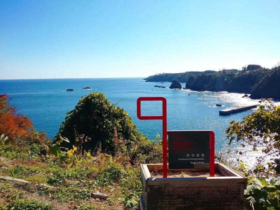 宮城オルレ 気仙沼・唐桑コース / けんごRTさんの宮城オルレ 気仙沼・唐桑コースの活動データ | YAMAP / ヤマップ