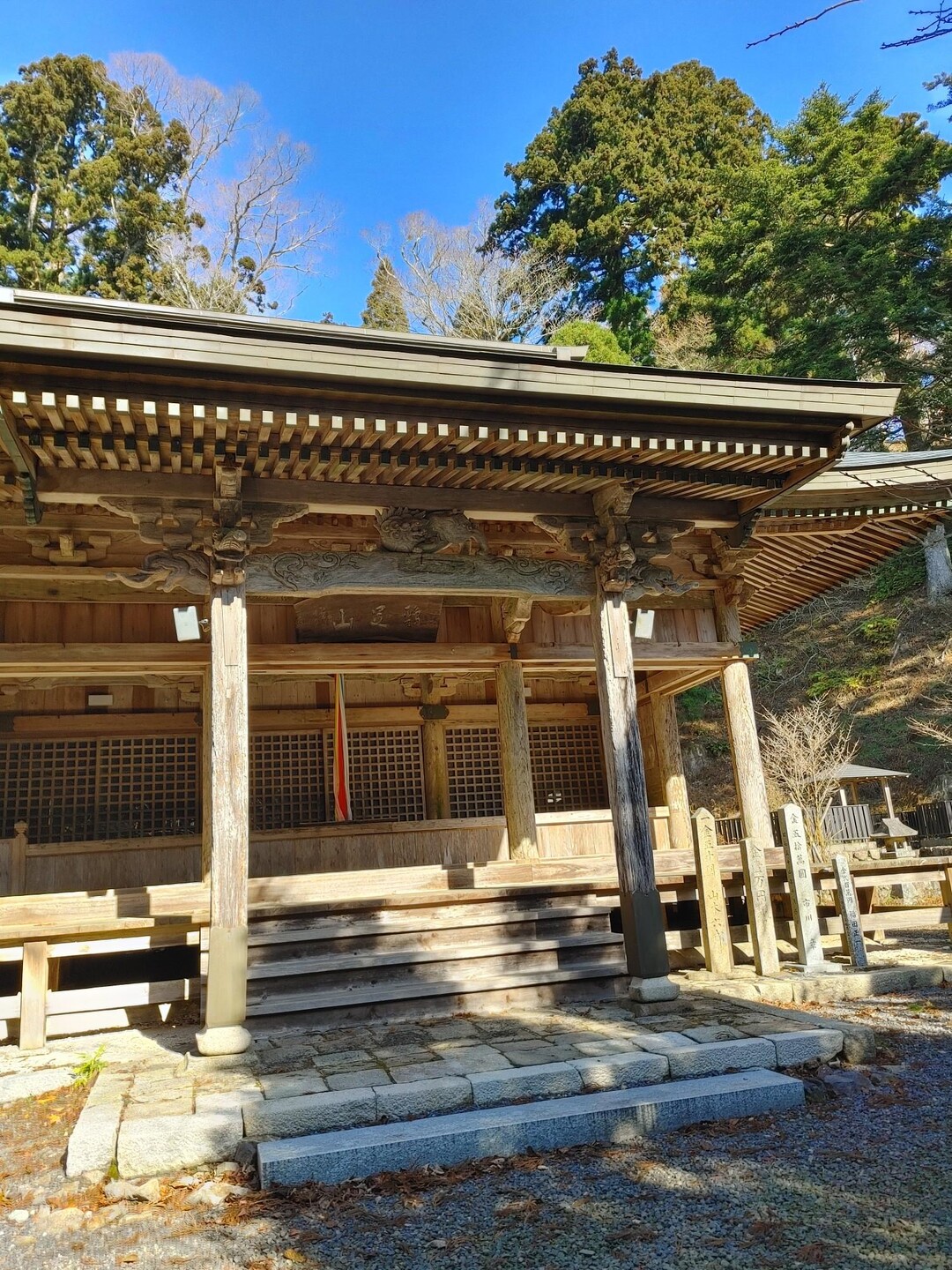 R4 12 8 野登山（西峰）・野登山 / むらの山ちゃんさんの入道ヶ岳・鎌ヶ岳・仙ヶ岳の活動データ | YAMAP / ヤマップ