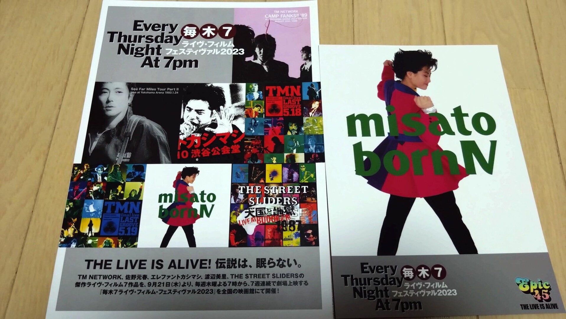 EPIC 45 ANNIVERSARY ... / kabgolf39さんのモーメント | YAMAP / ヤマップ