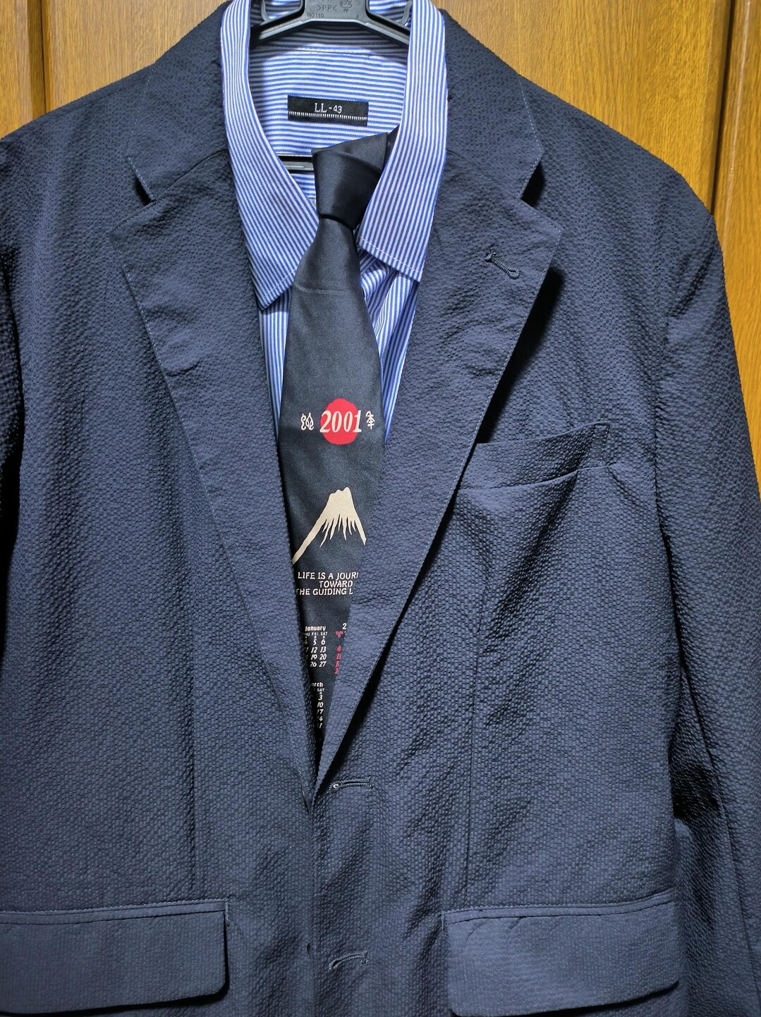 メルカリでネクタイを買いました。早速着用... / Koheiさんのモーメント | YAMAP / ヤマップ