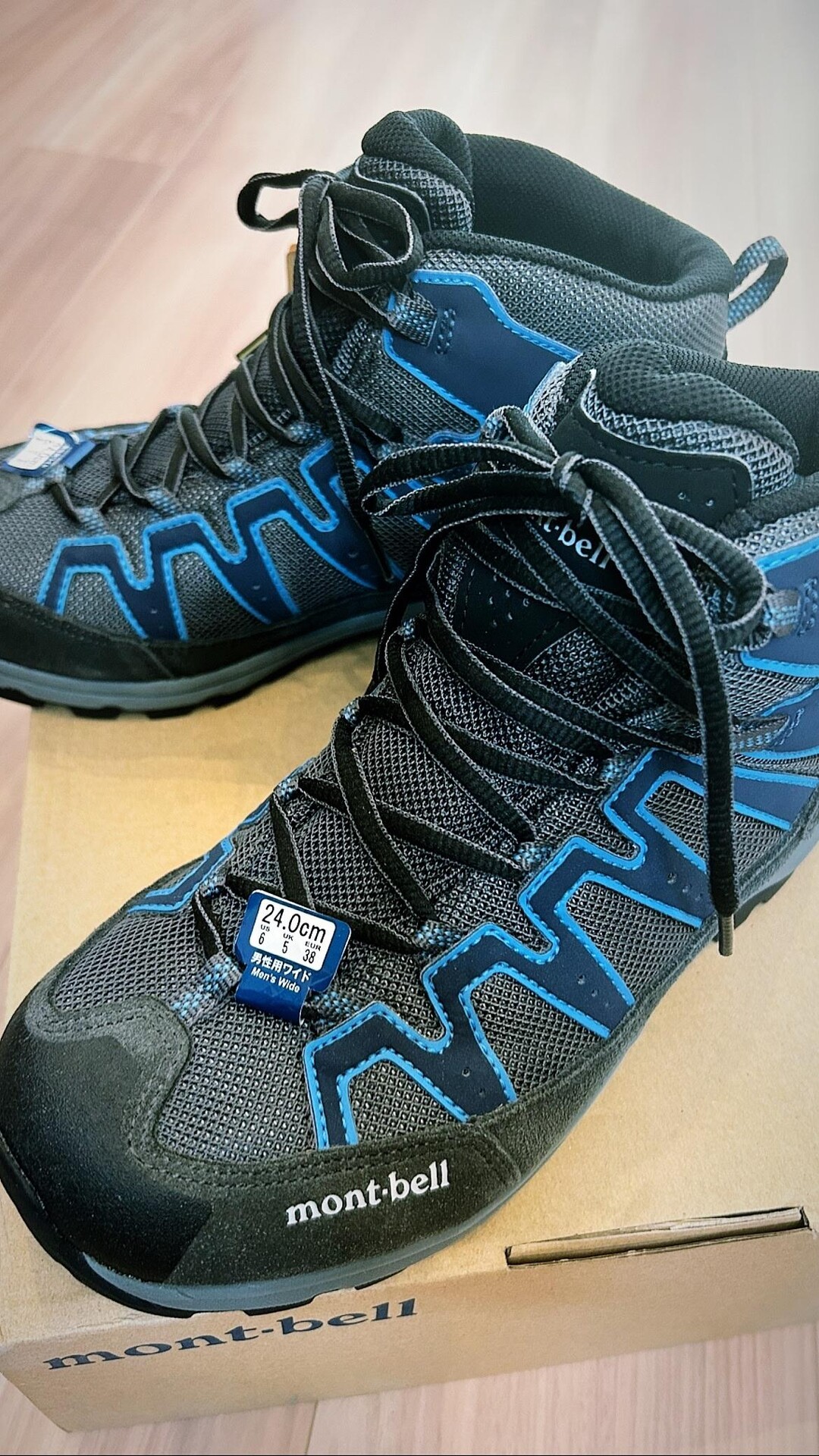 近々、長野県のお山へ登るため、熊鈴を新調... / t@ke-bowさんのモーメント | YAMAP / ヤマップ