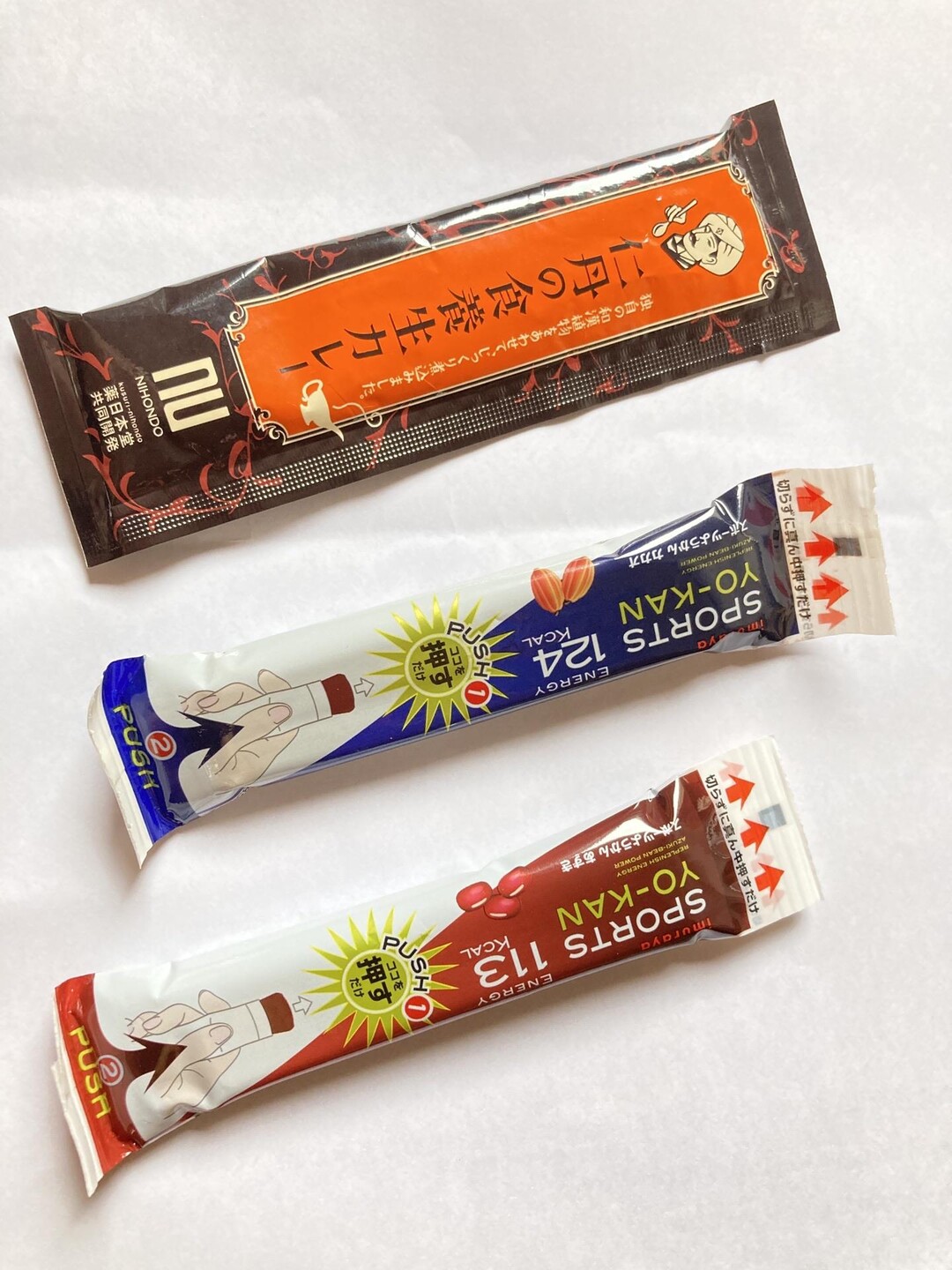 『行動食、カレー』 次のロングラン「六... / keloさんのモーメント | YAMAP / ヤマップ