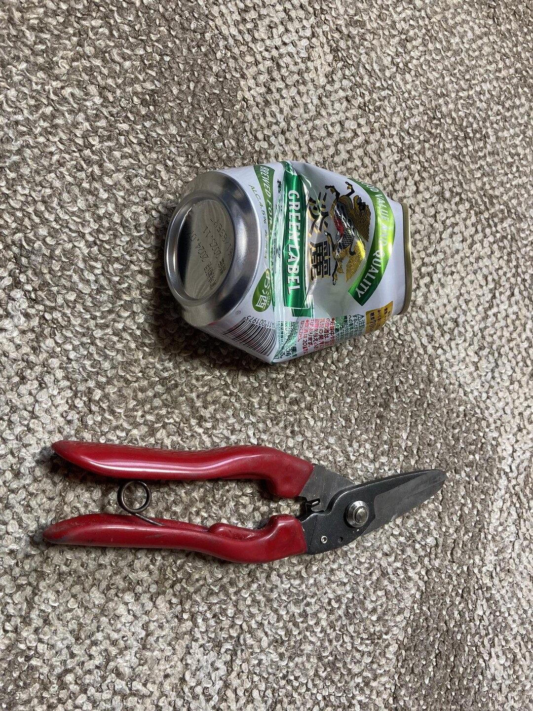 先日、購入したmont-bellの登山靴... / もりのくまさんのモーメント | YAMAP / ヤマップ