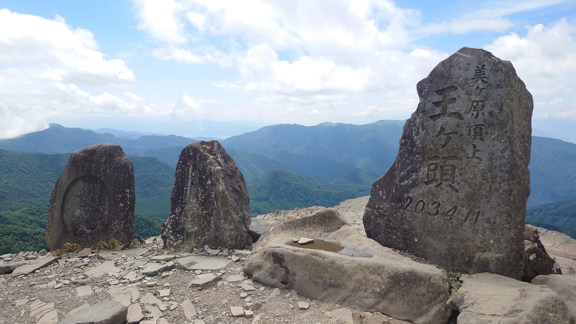 美ヶ原 / SAKAさんの美ヶ原の活動データ | YAMAP / ヤマップ