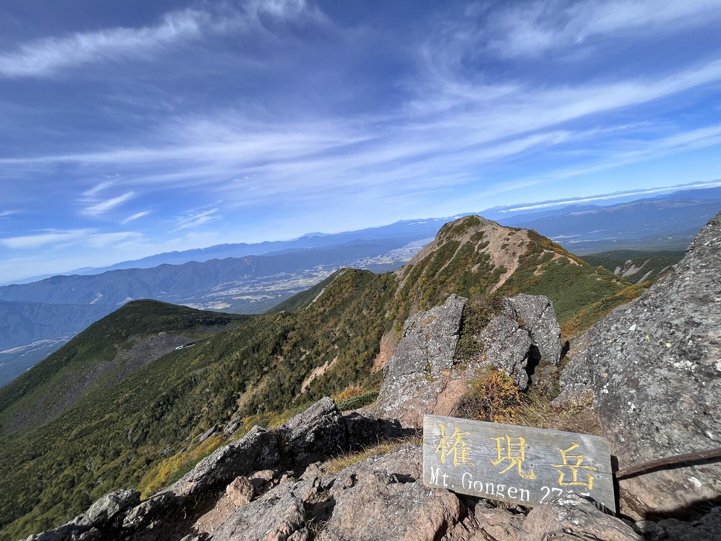 前三ッ頭・三ツ頭・権現岳 / amiさんの八ヶ岳（赤岳・硫黄岳・天狗岳）の活動データ | YAMAP / ヤマップ