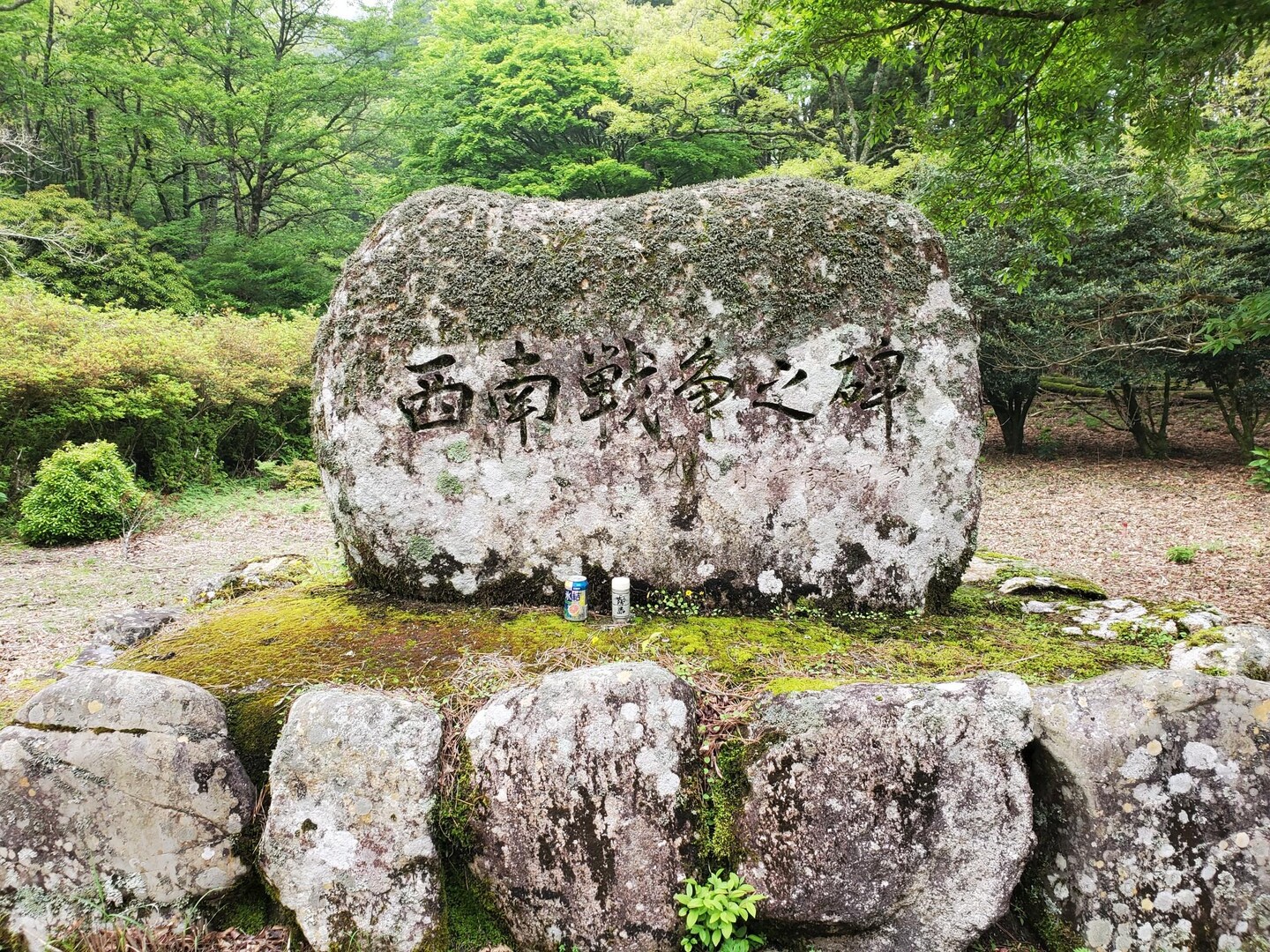 天包山 / gg505さんの石堂山・樋口山の活動データ | YAMAP / ヤマップ
