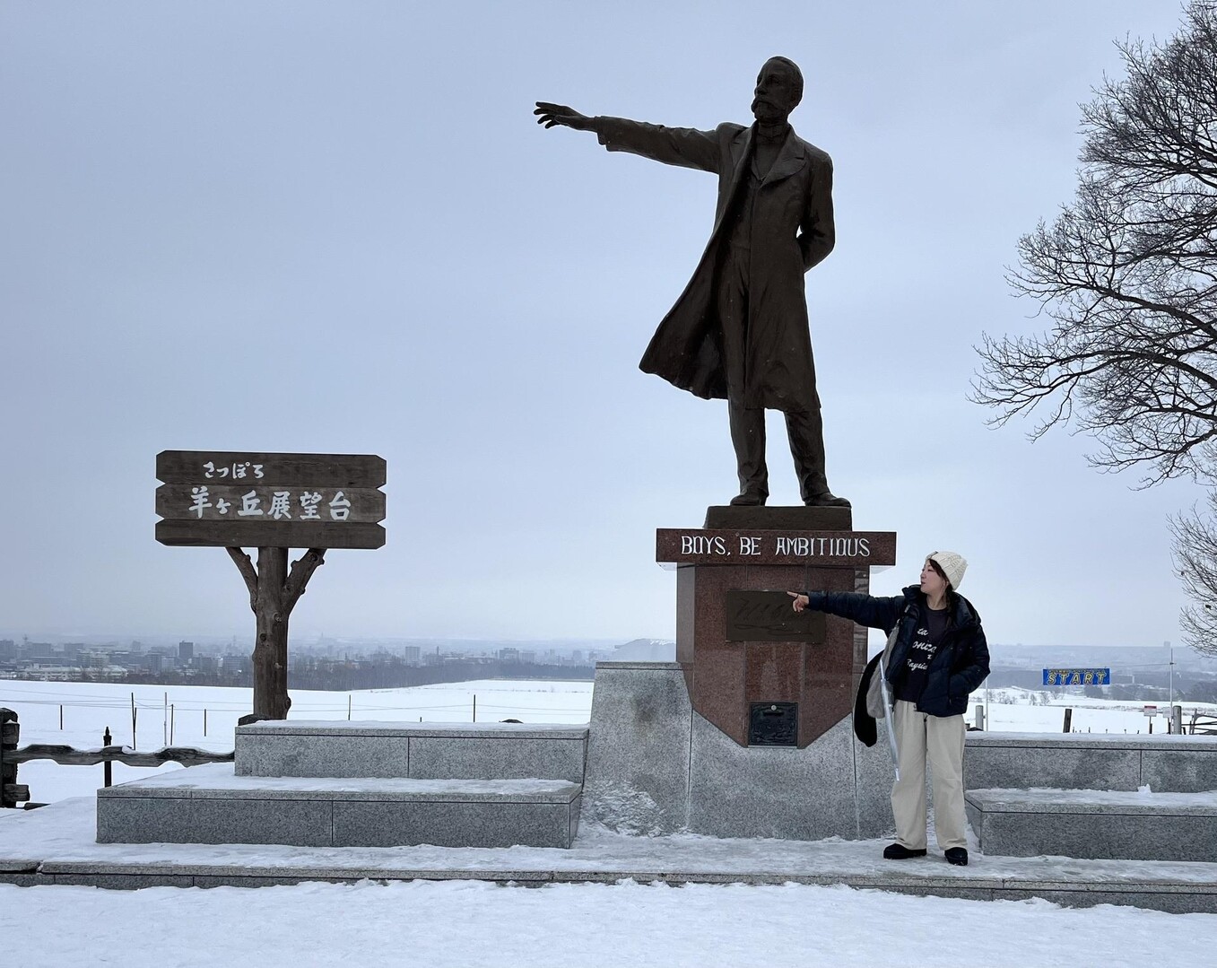 2024.1.3北海道 / qooさんのウォーキングの活動データ | YAMAP / ヤマップ