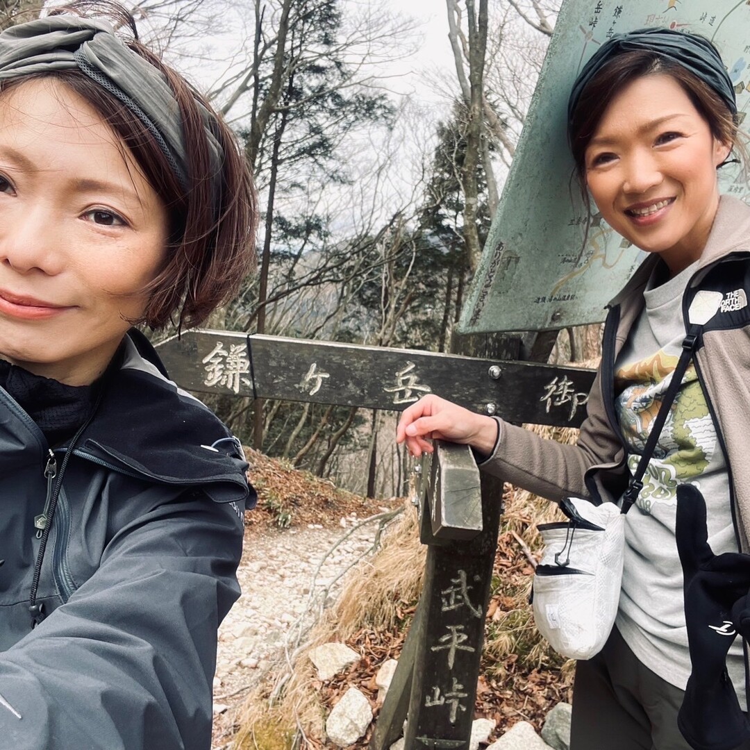 鎌ヶ岳 / llm.llさんの入道ヶ岳・鎌ヶ岳・仙ヶ岳の活動データ | YAMAP / ヤマップ