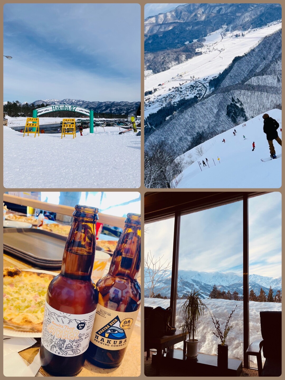 眺めがいい(^^) / eriさんのモーメント | YAMAP / ヤマップ