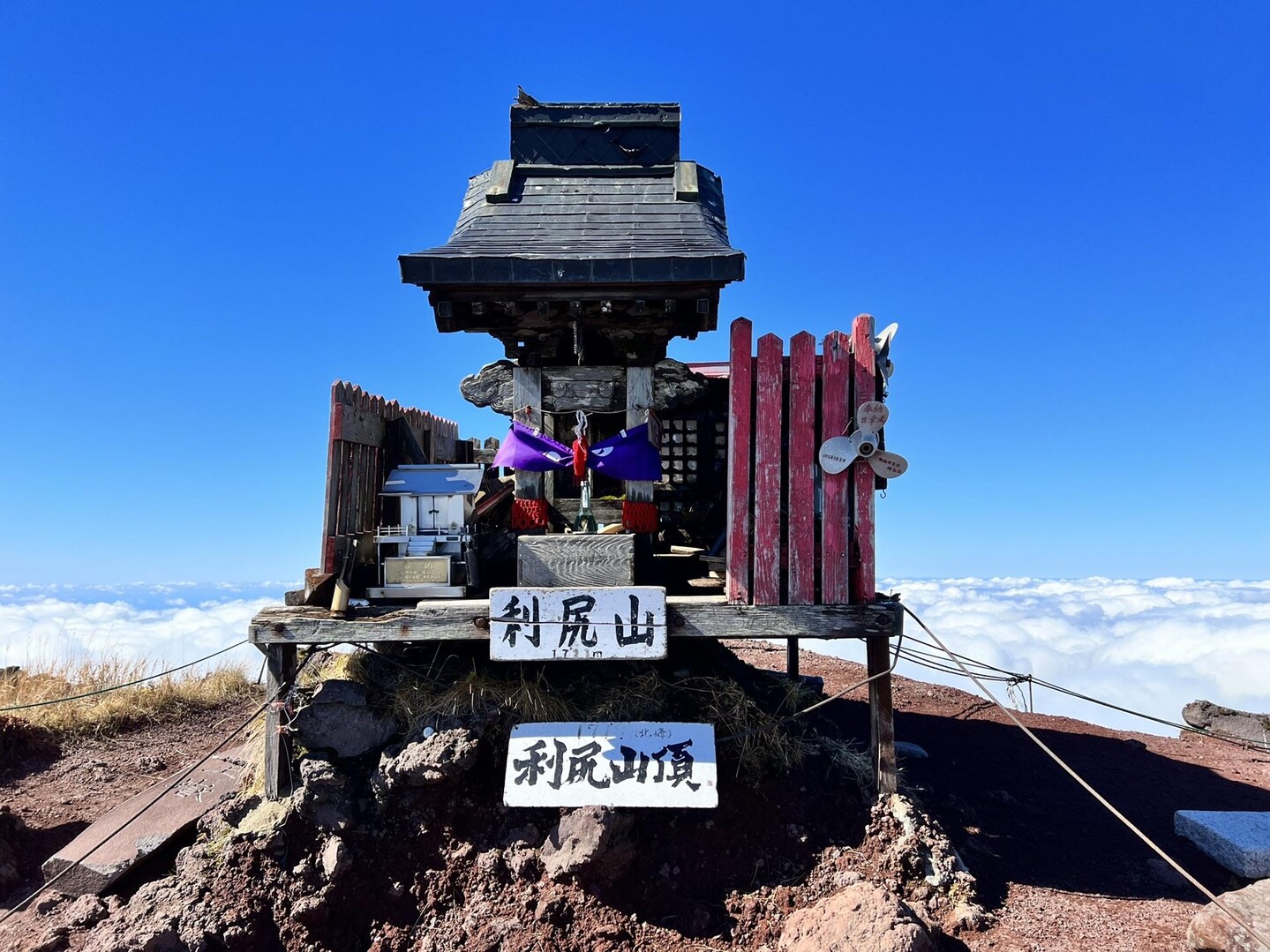 長官山・利尻山（利尻富士） / 山人〜Yamanchu〜さんの利尻山（利尻富士）の活動データ | YAMAP / ヤマップ