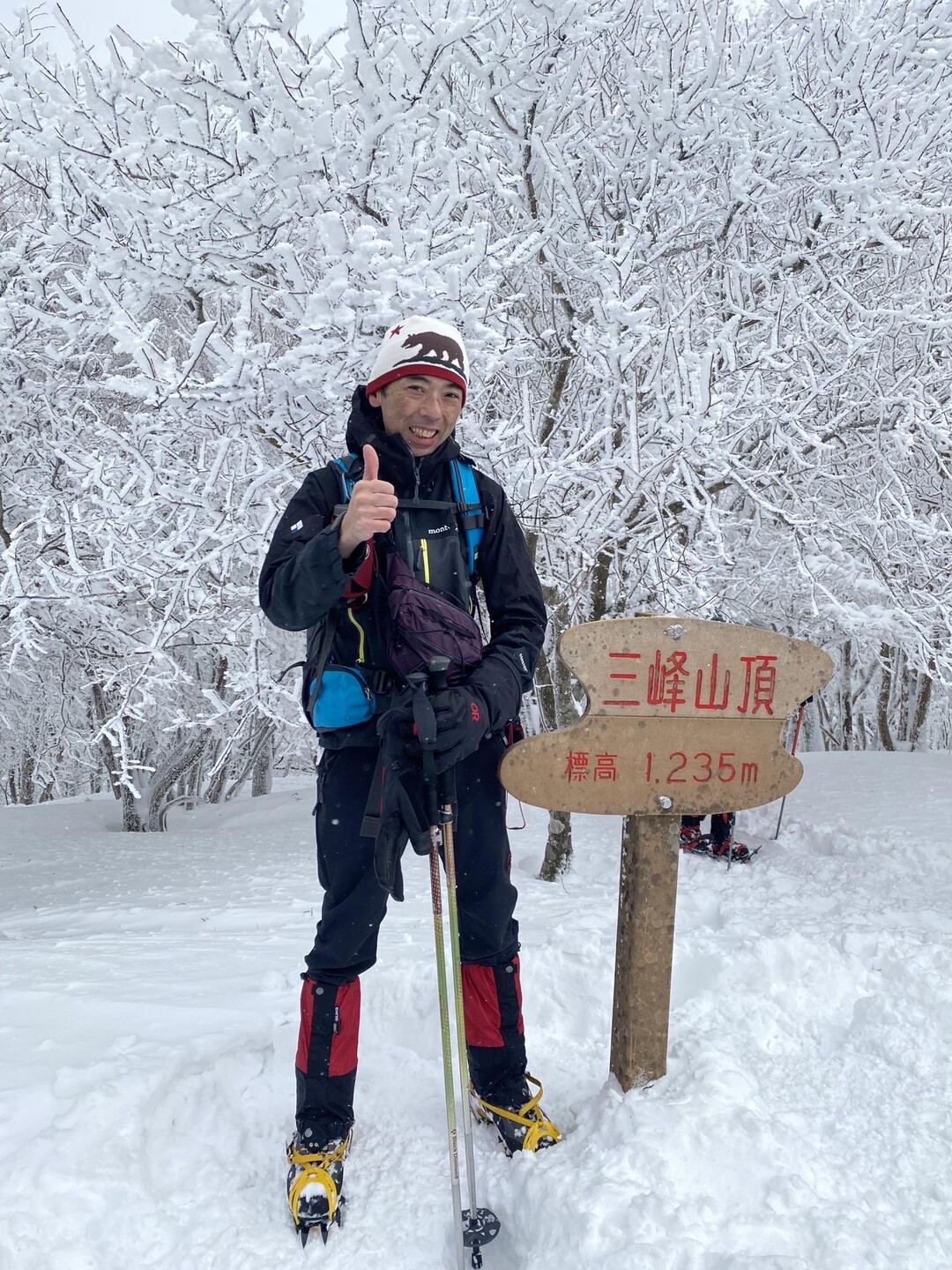 寒波到来、三峰山！ / hidekixさんの三峰山・学能堂山・栗ノ木岳の活動日記 | YAMAP / ヤマップ