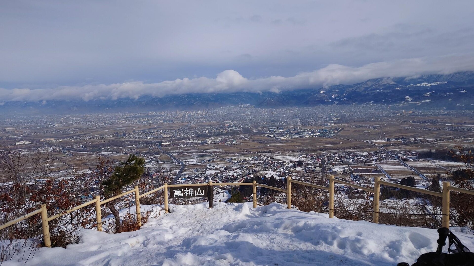 曲森山・富神山 / rukyさんの白鷹丘陵トレイル（白鷹山・富神山・東黒森山）の活動データ | YAMAP / ヤマップ