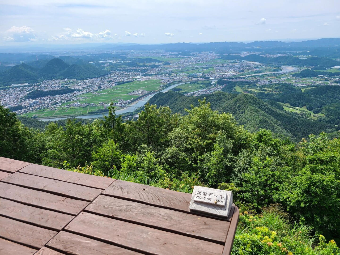 誕生山 / Reyさんの天王山・誕生山の活動データ | YAMAP / ヤマップ