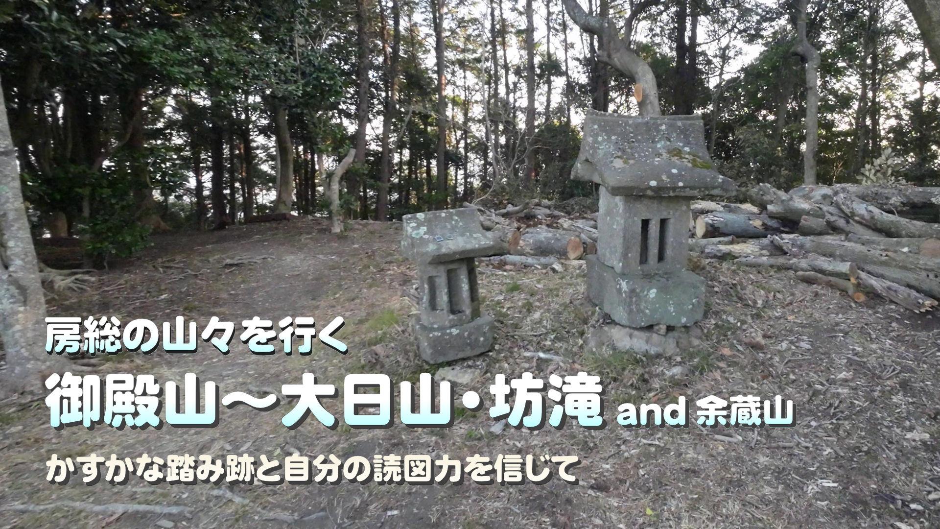 Youtube:[https://you... / StrayCatさんのモーメント | YAMAP / ヤマップ